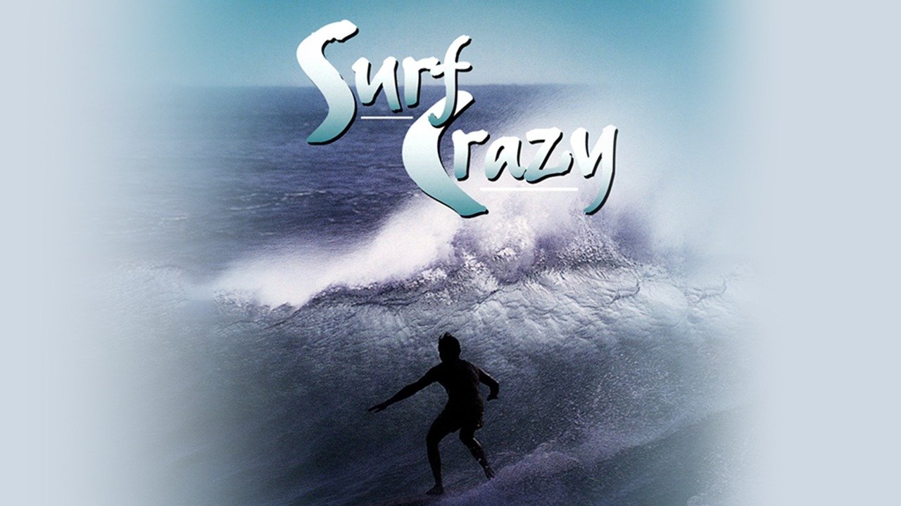 Surf Crazy (1959) - Plex