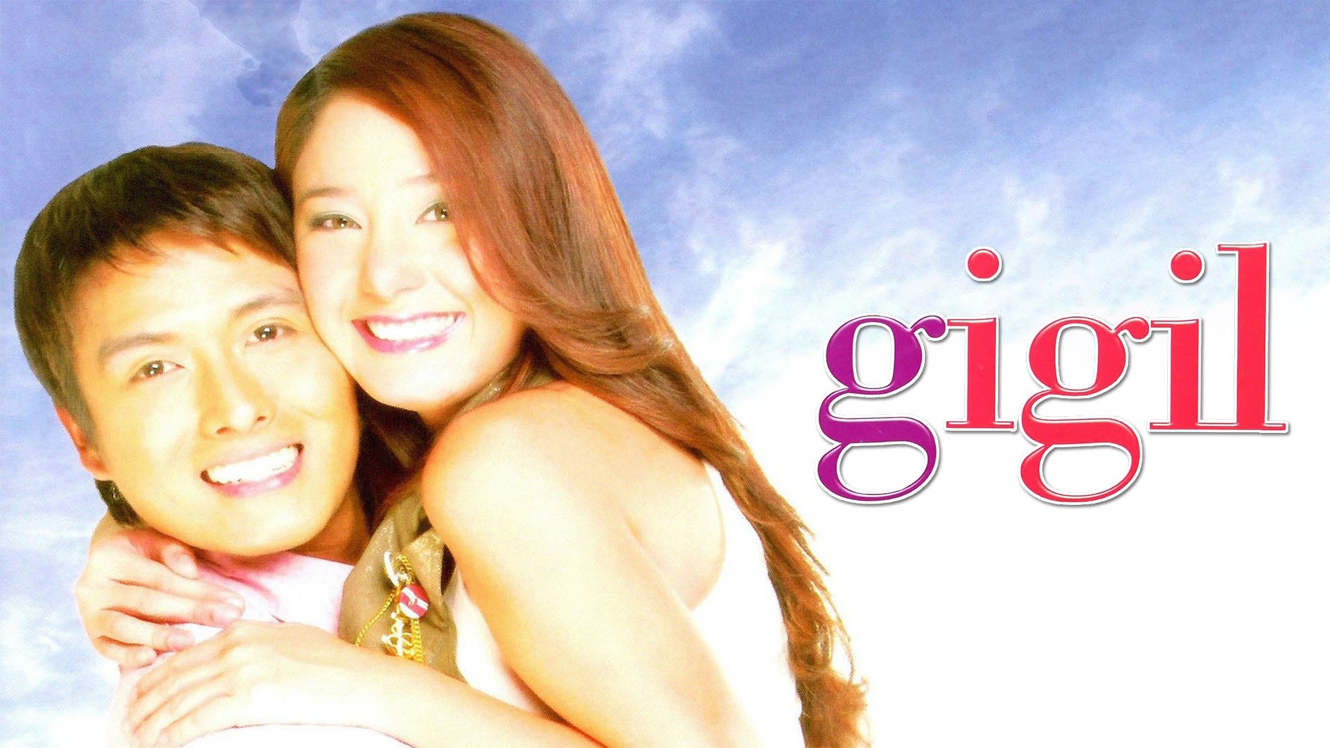 Watch Gigil (2006) Full Movie Online - Plex