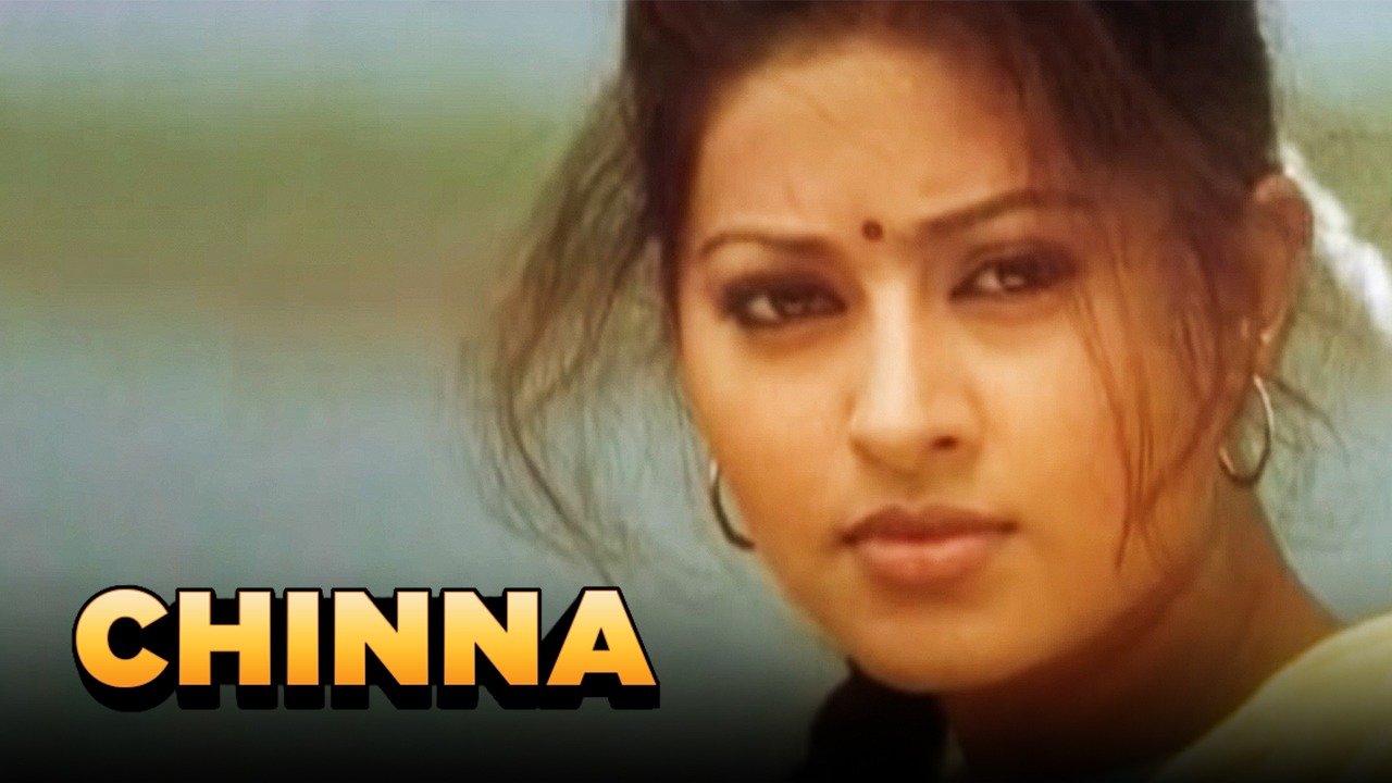 Chinna (2005) - Plex