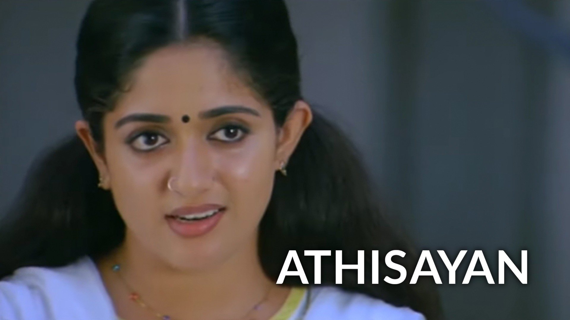 Athisayan (2007) - Plex