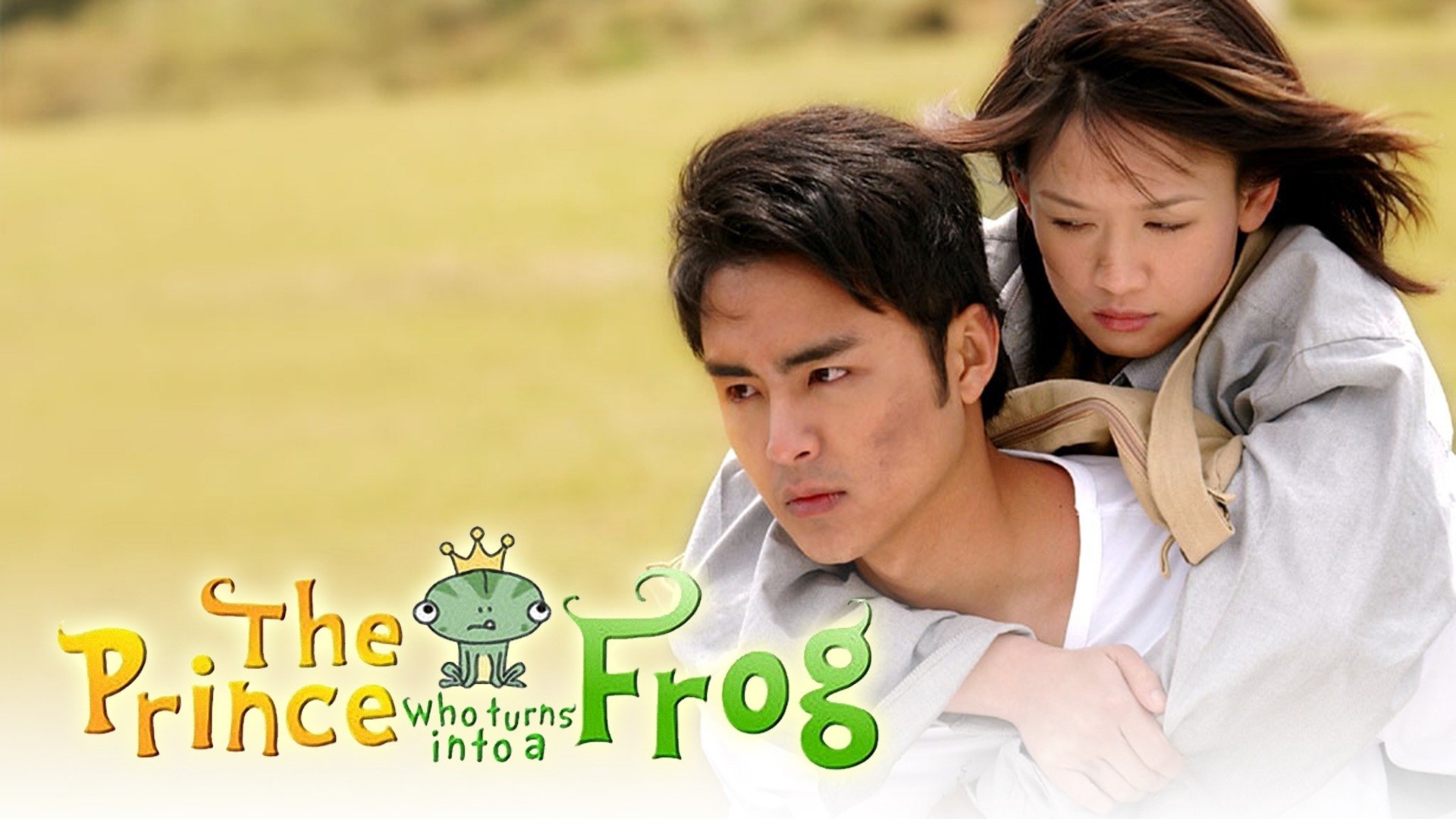 Watch The Prince Who Turns into a Frog · Season 1 Full Episodes Free Online - Plex