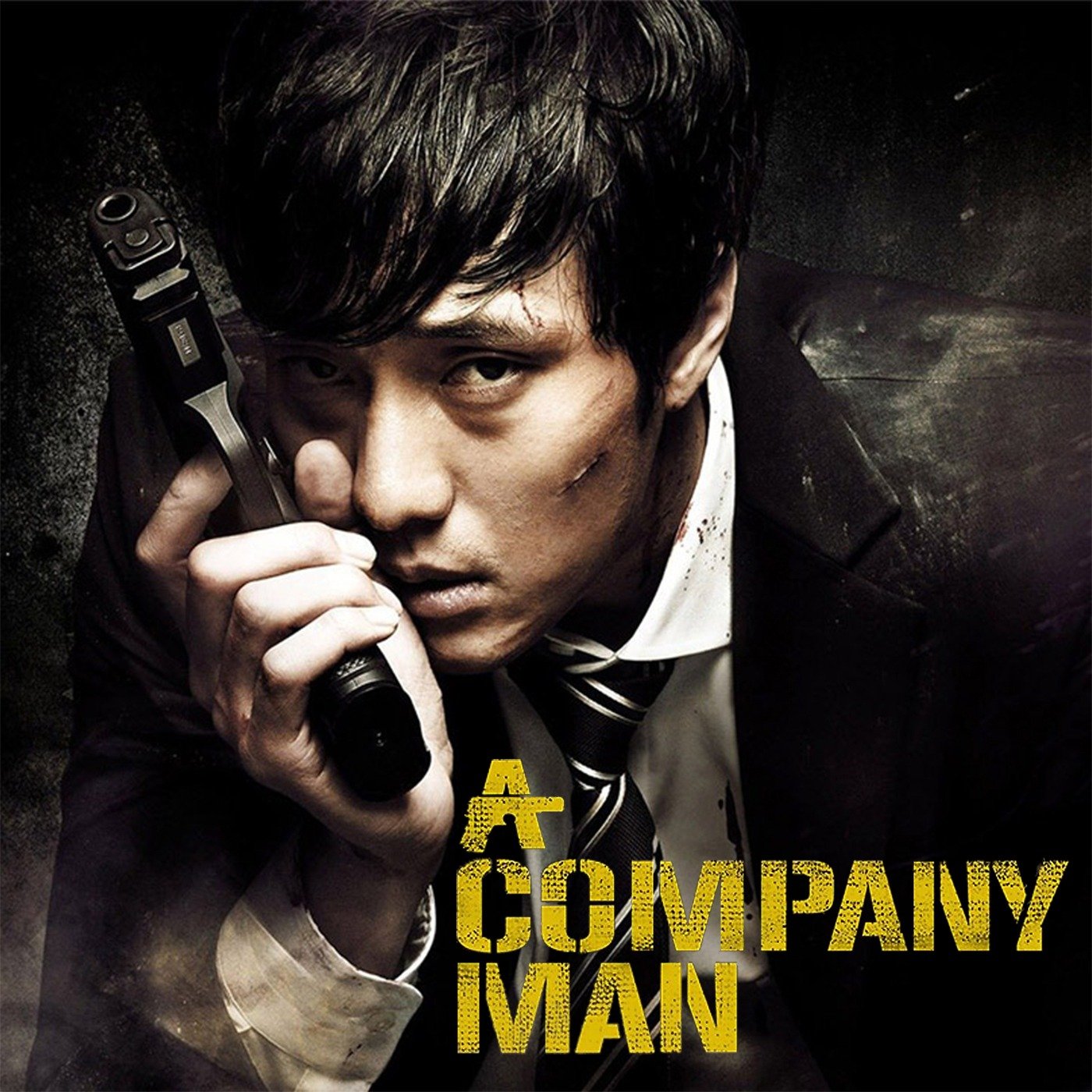 A Company Man Dongjun