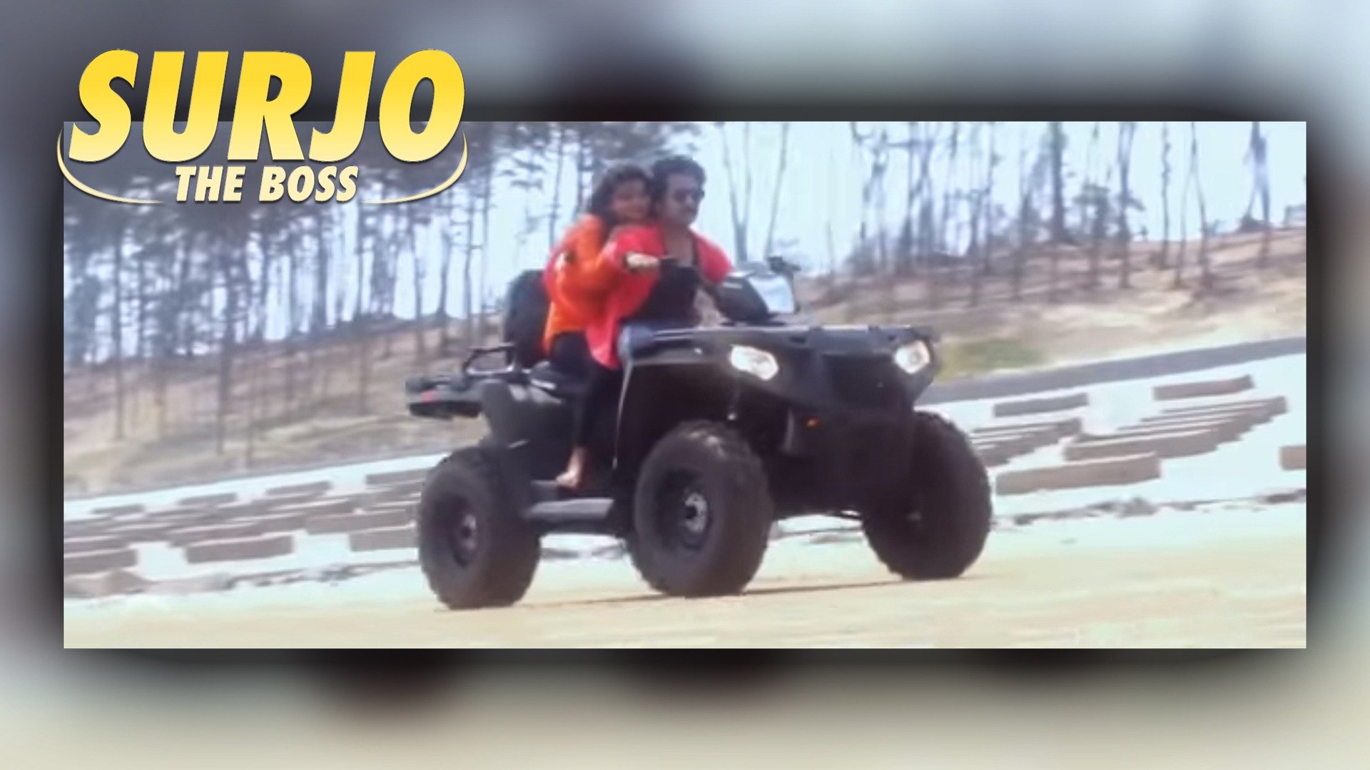 Surjo The Boss - Plex