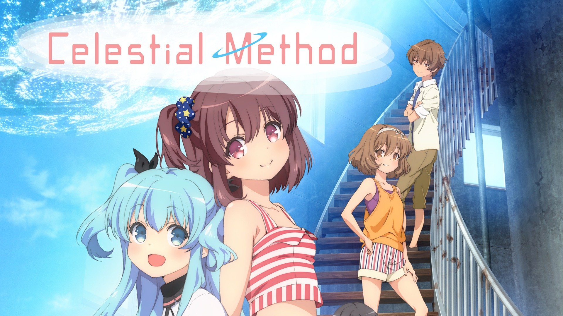 Celestial Method (2014) - Plex
