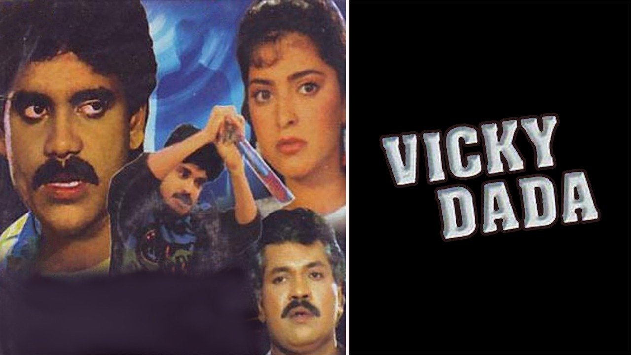 Watch Vicky Dada (1989) Full Movie Online - Plex