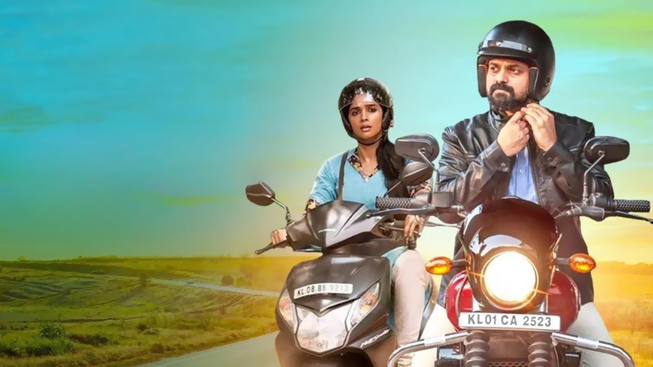 Diwanji Moola Grand Prix (2018) - Plex