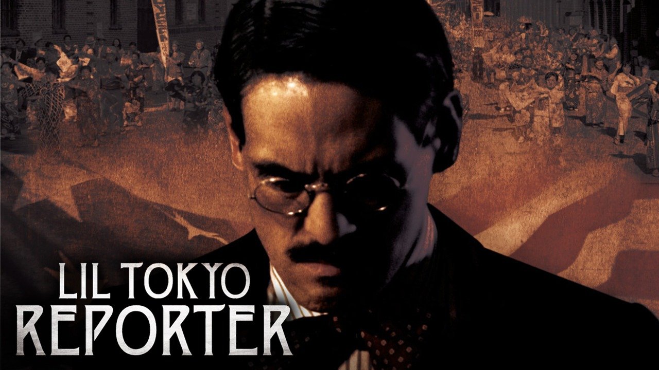 Lil Tokyo Reporter (2012) - Plex