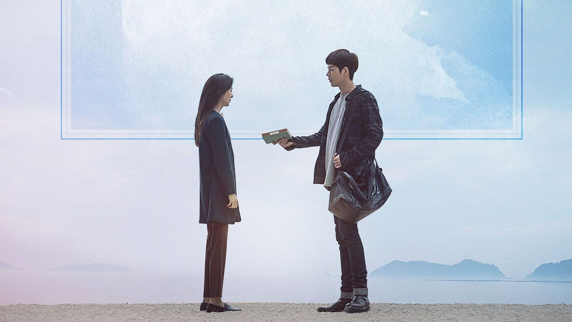 Spring, Again (2019) - Plex