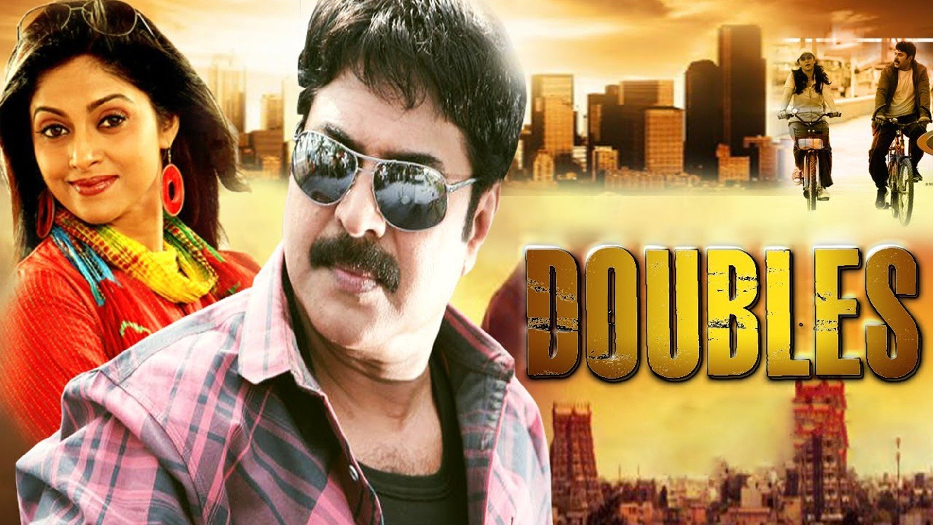 Watch Doubles (2011) Full Movie Online - Plex