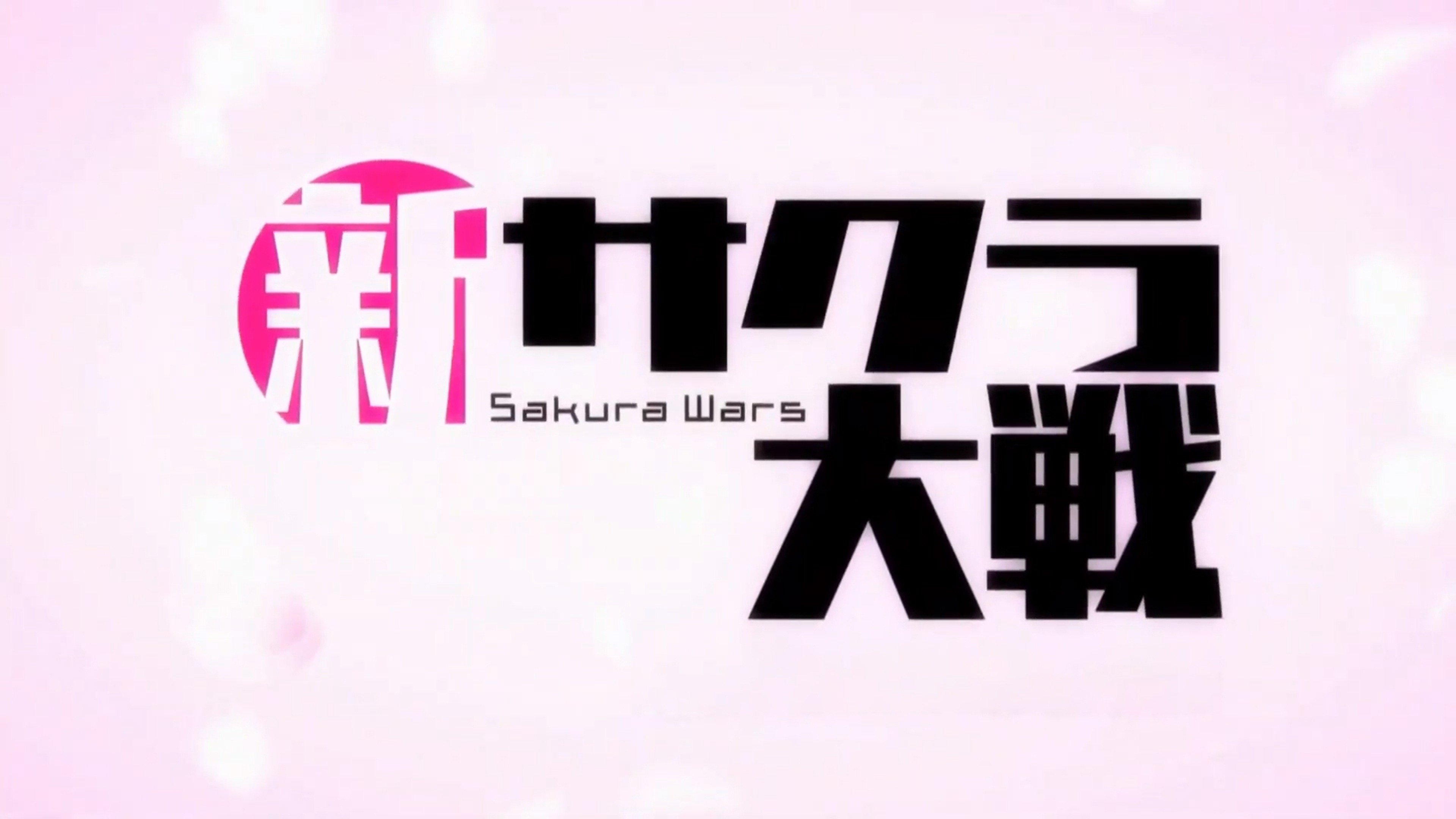Sakura Wars · Specials - Plex