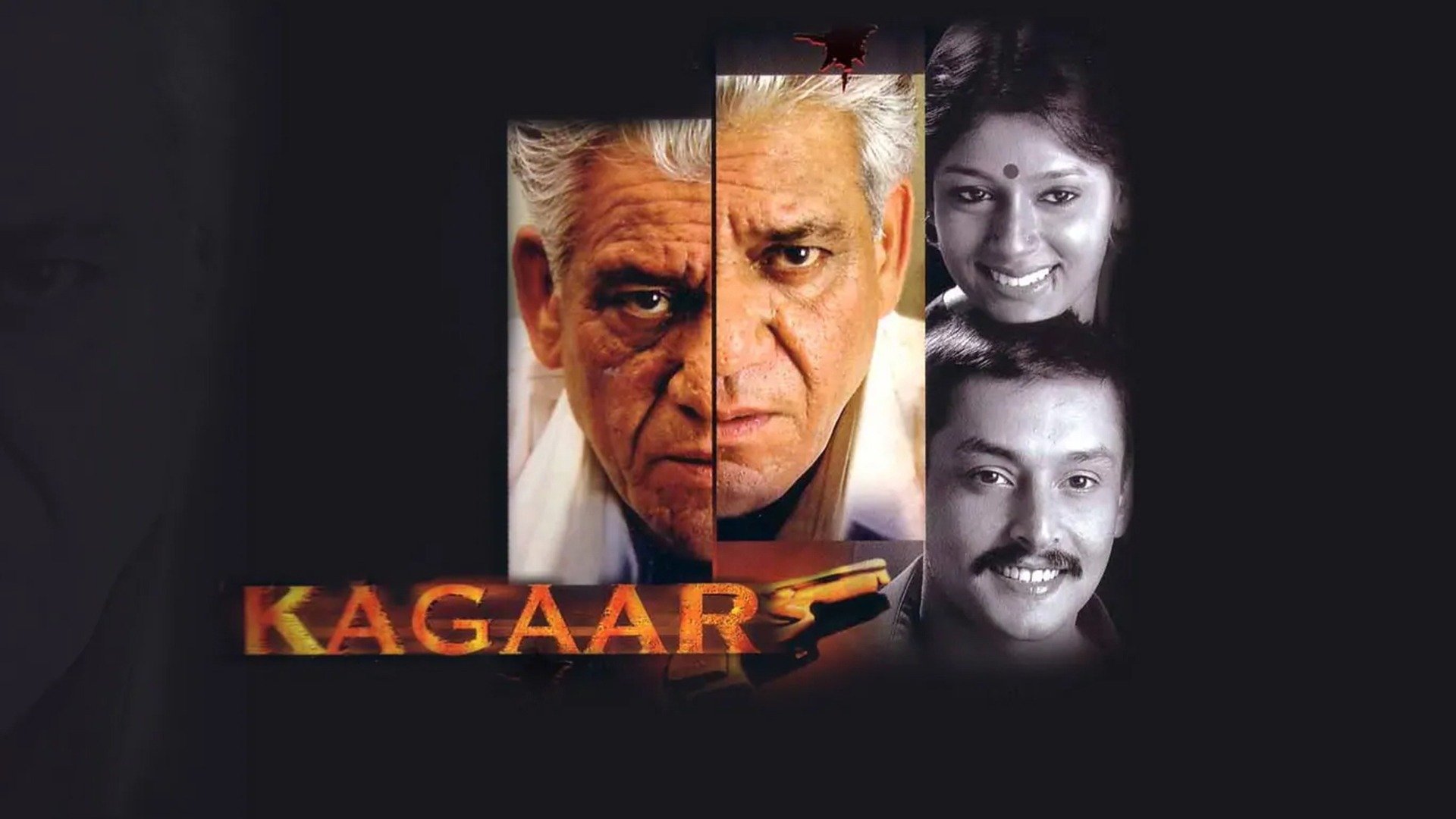 Kagaar: Life on the Edge (2003) - Plex