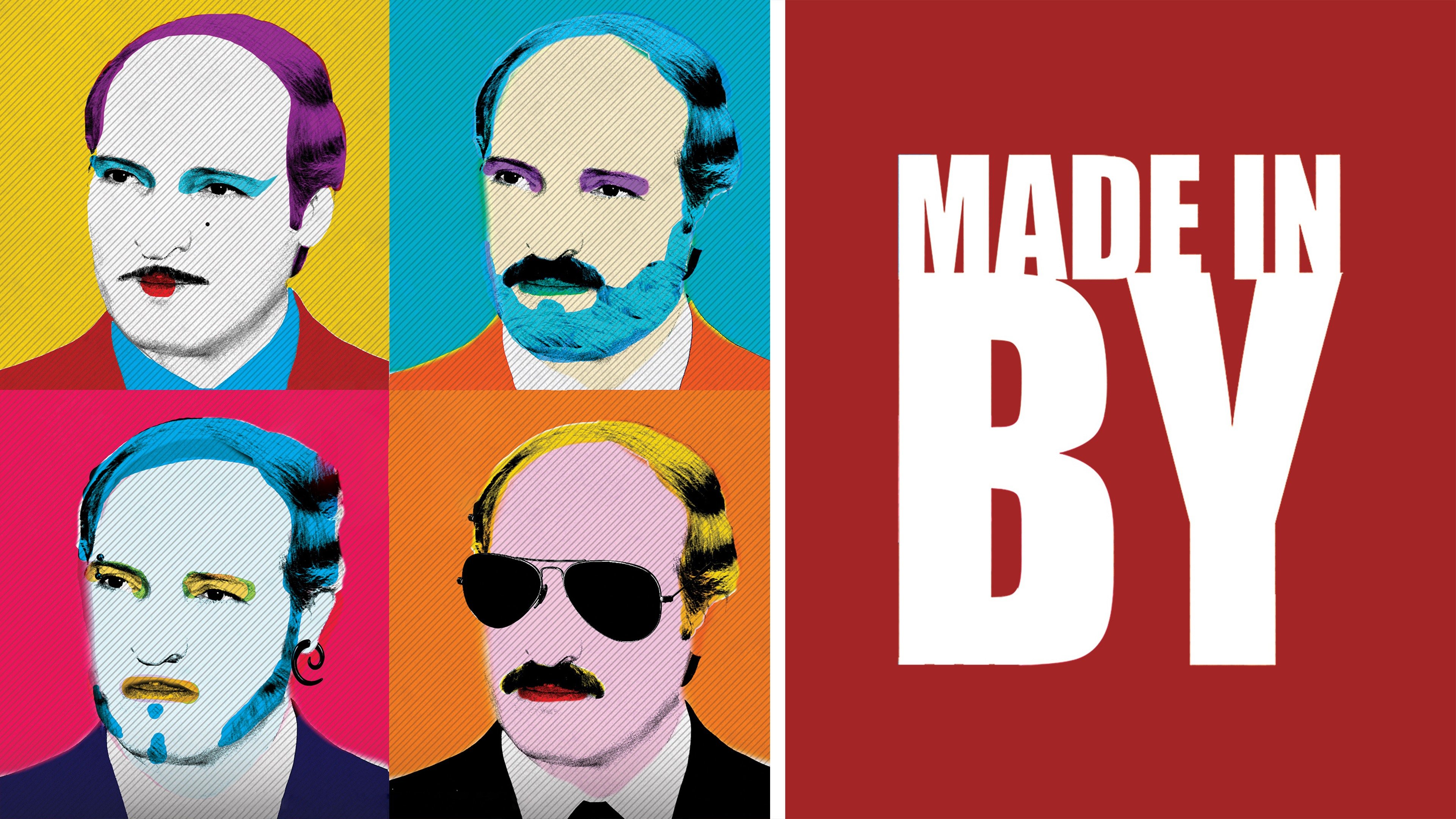 Watch Made in BY (2015) Full Movie Free Online - Plex