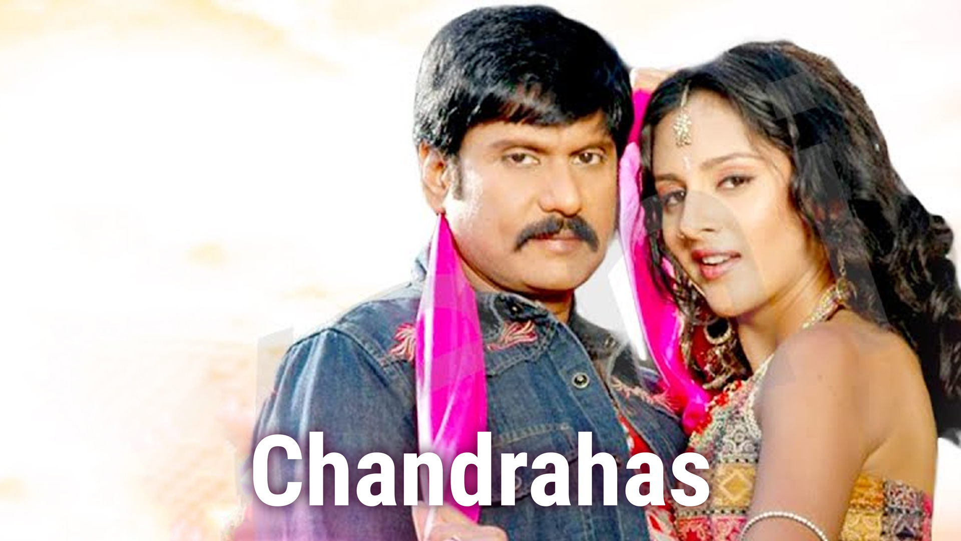 Watch Chandrahas (2007) Full Movie Online - Plex