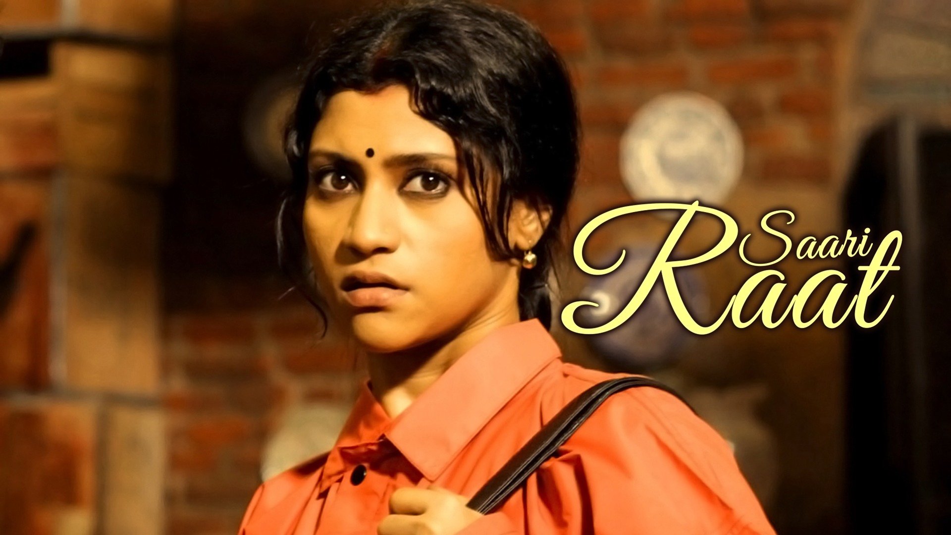 Saari Raat (2015) - Plex