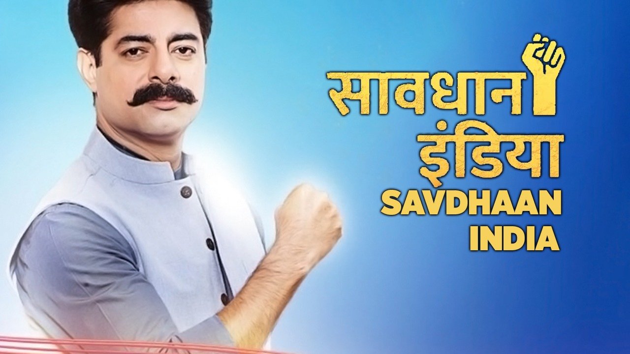 Savdhaan India (2012) - Plex