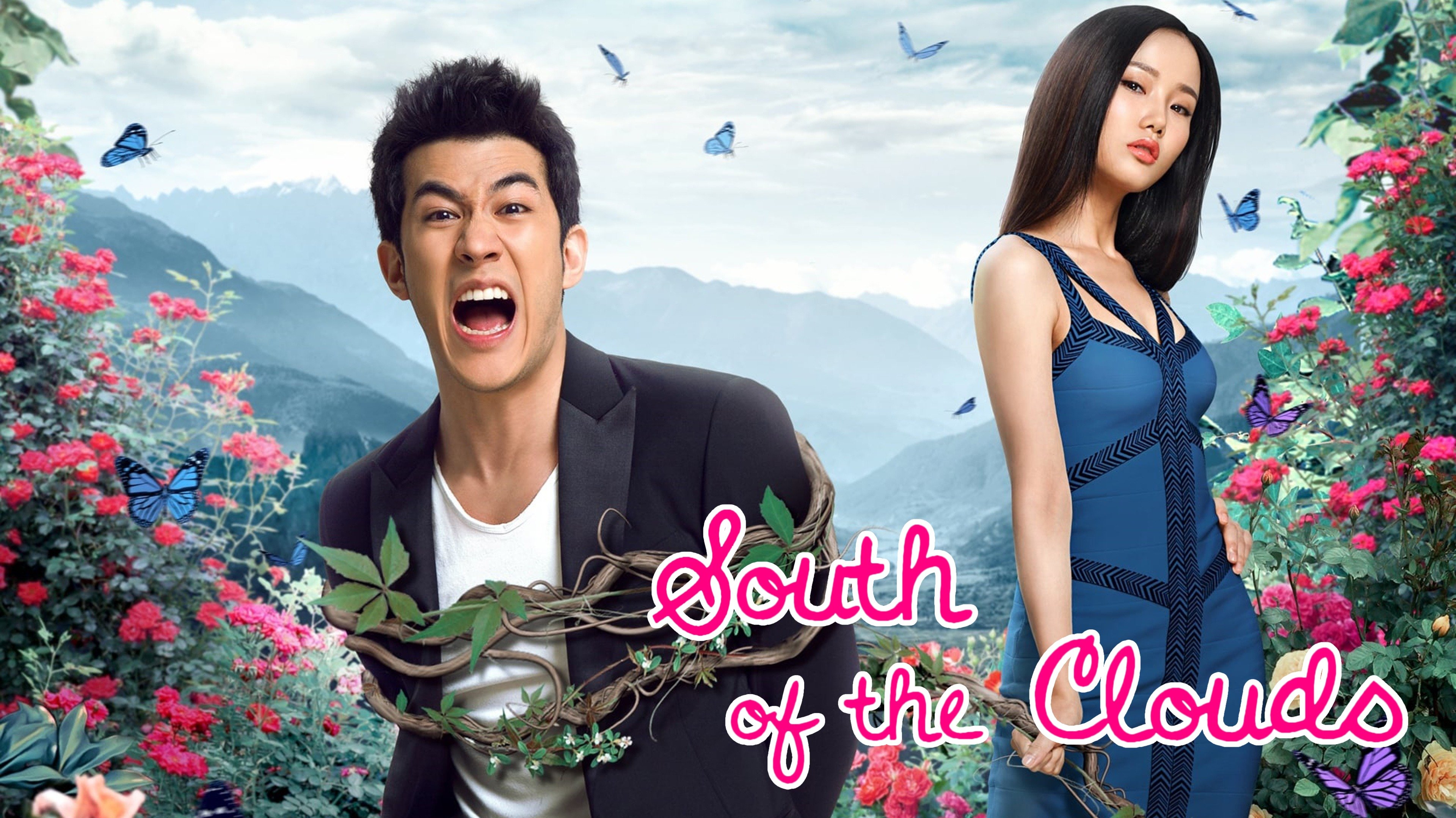 Watch South of the Clouds (2014) Full Movie Online - Plex