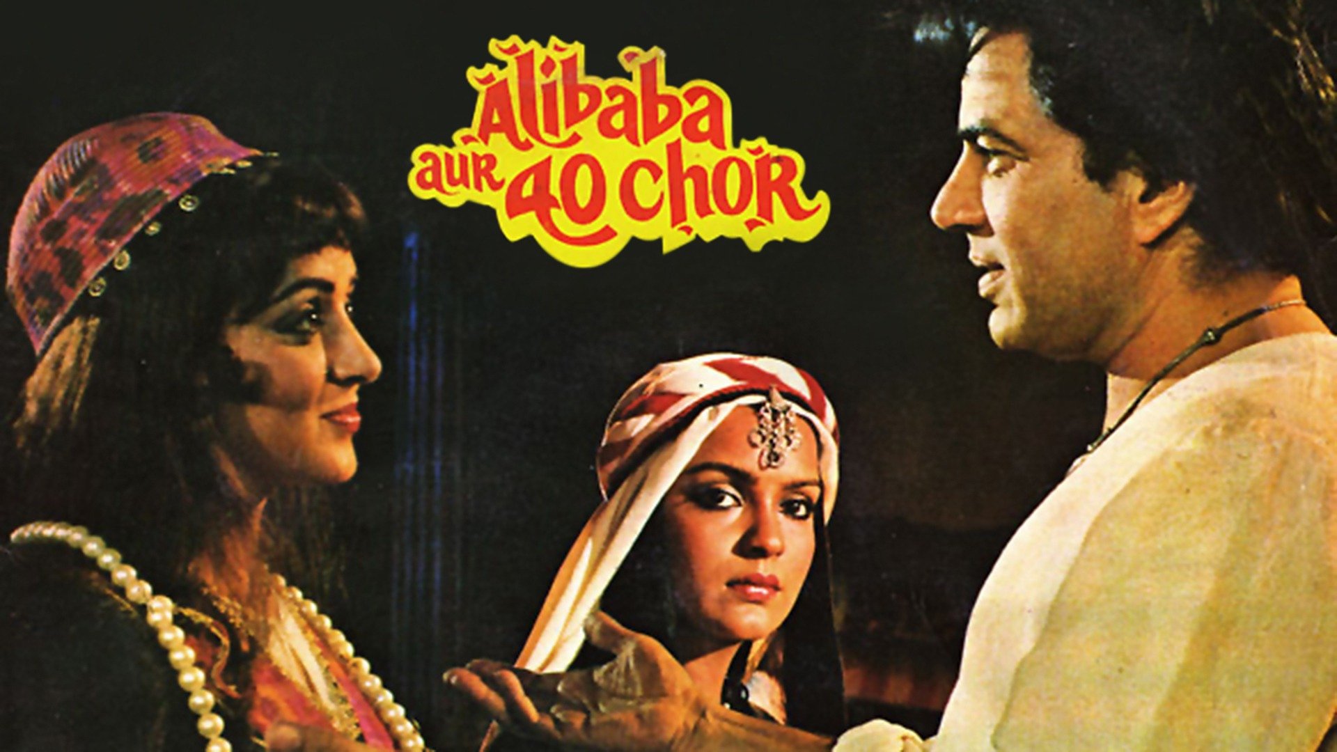 Watch Adventures of Ali-Baba and the Forty Thieves (1980) Full Movie ...