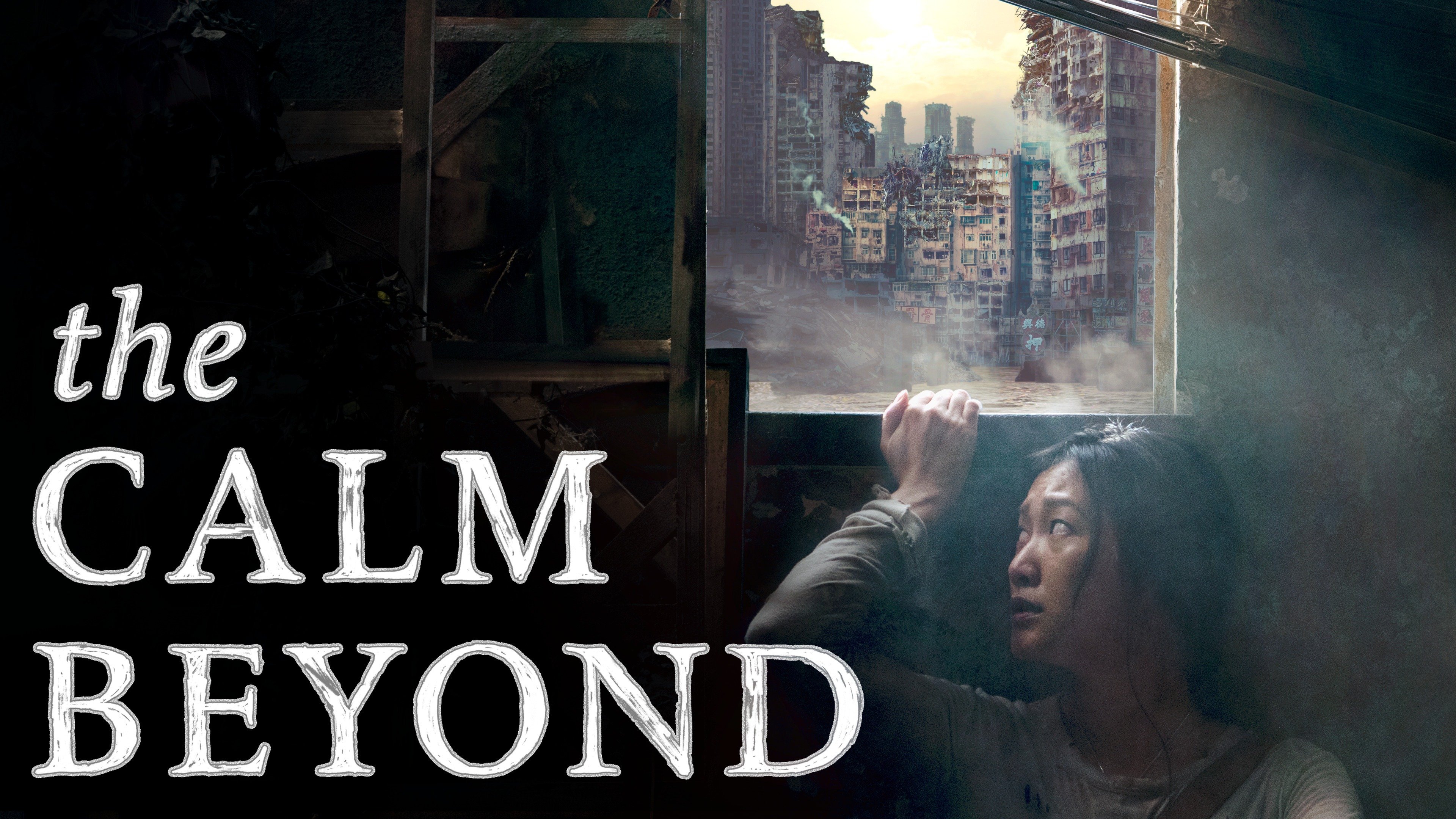Watch The Calm Beyond (2022) Full Movie Online - Plex