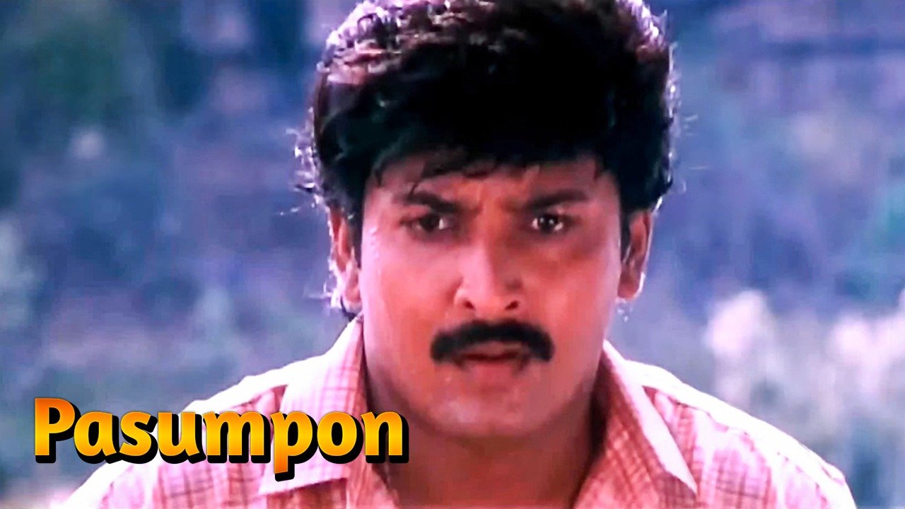 Pasumponn (1995) - Plex