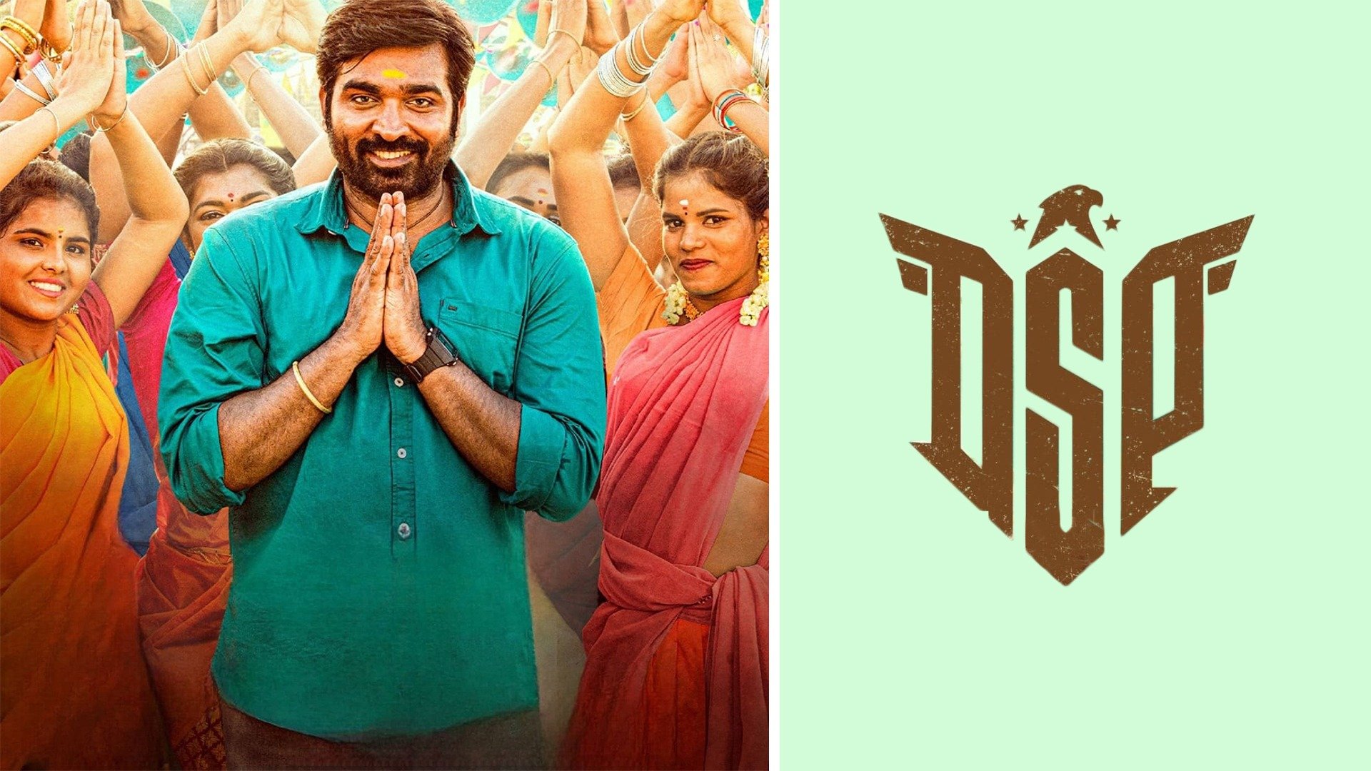 Watch Dsp (2022) Full Movie Online - Plex