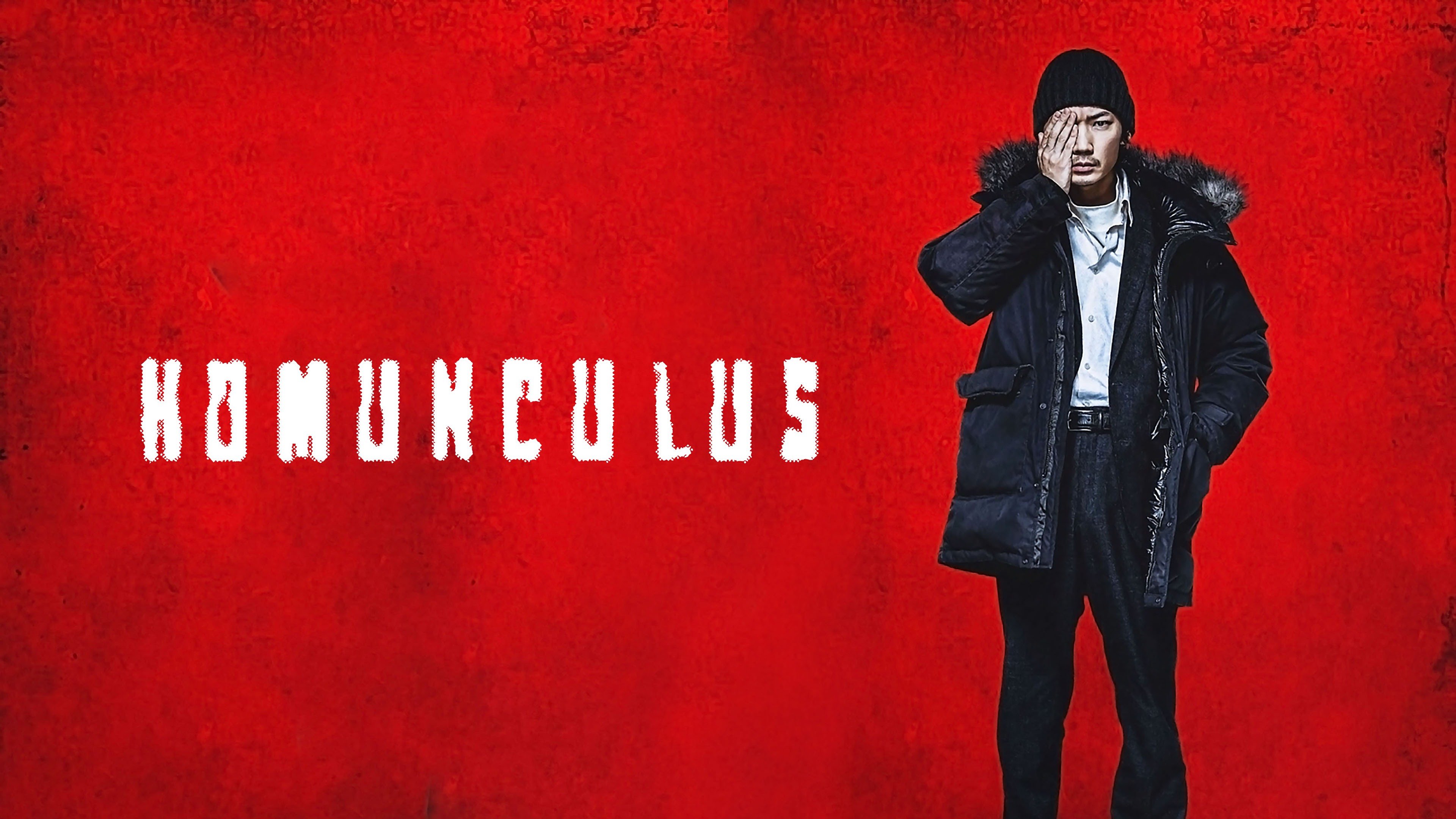 Watch Homunculus (2021) Full Movie Online - Plex
