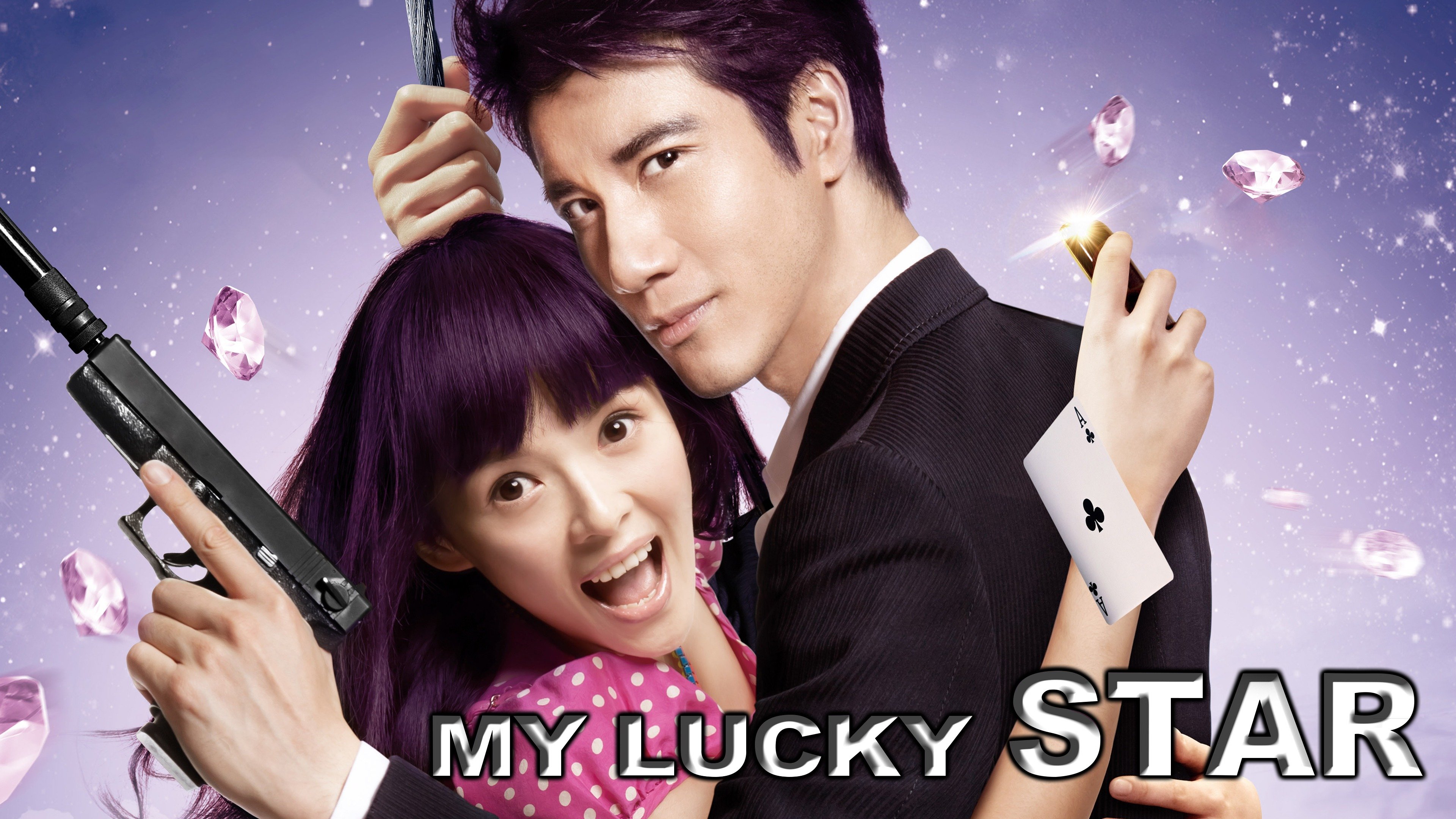 Watch My Lucky Star (2013) Full Movie Online - Plex