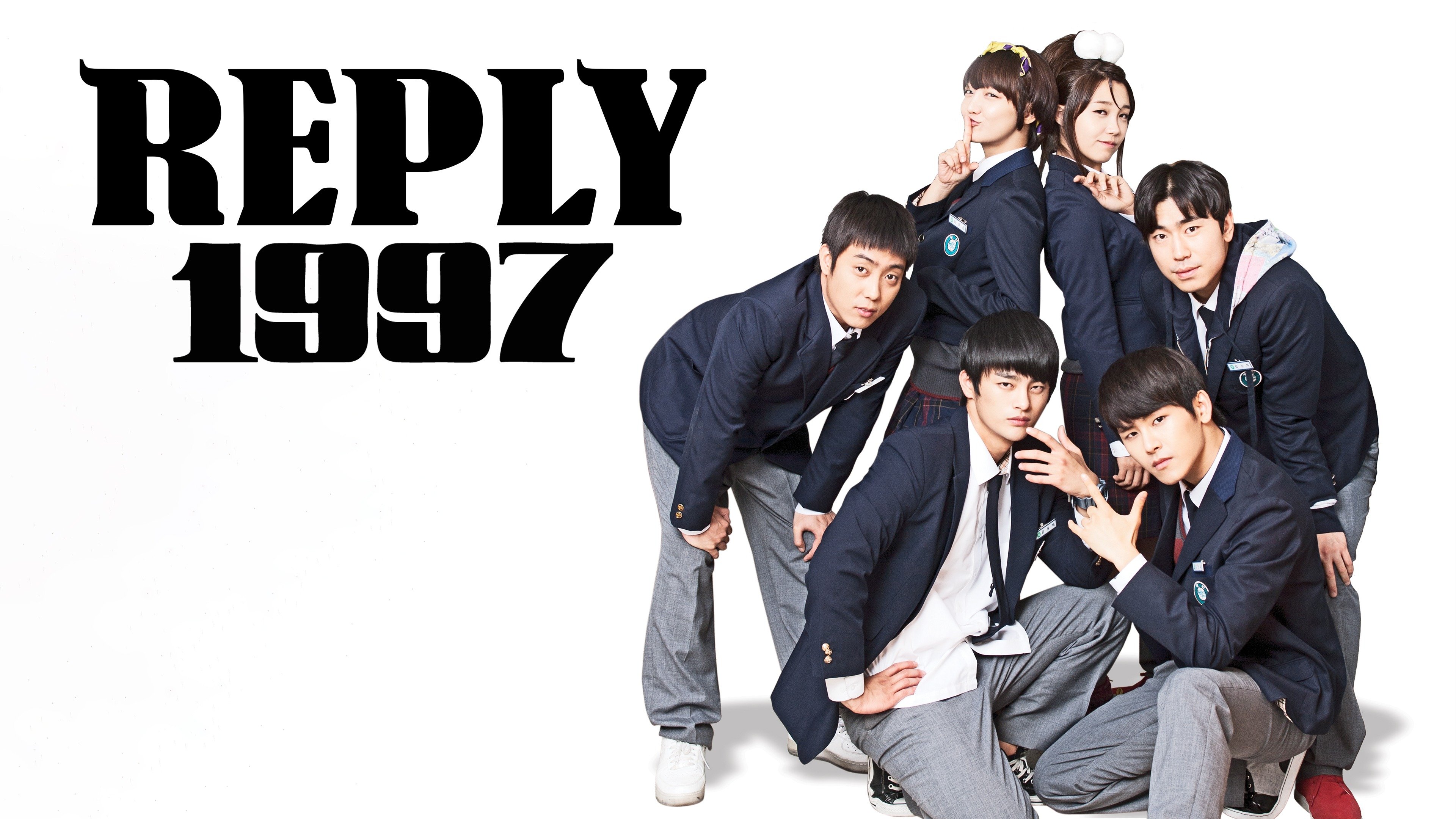 Reply 1997