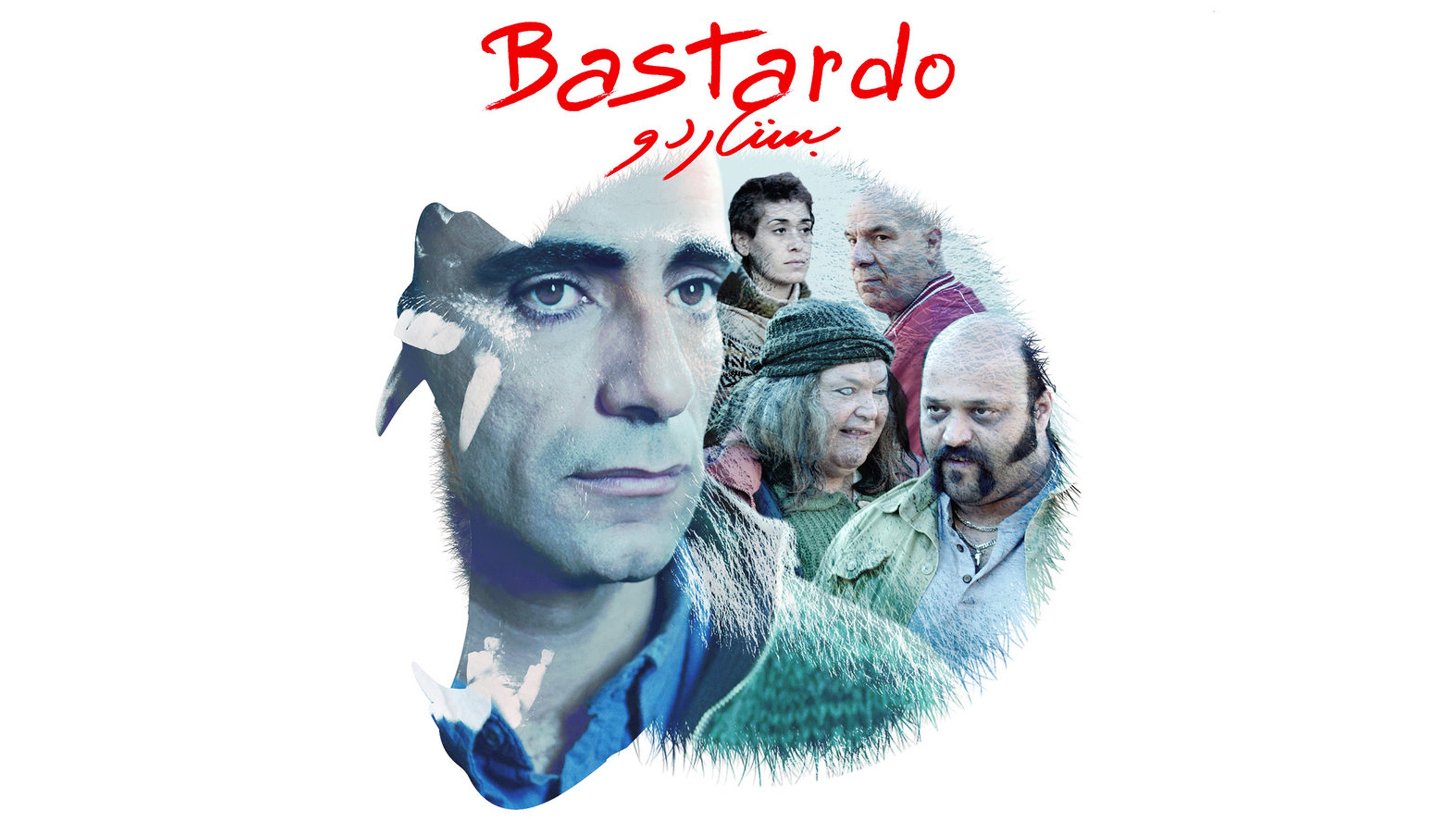 Bastardo (2013) - Plex