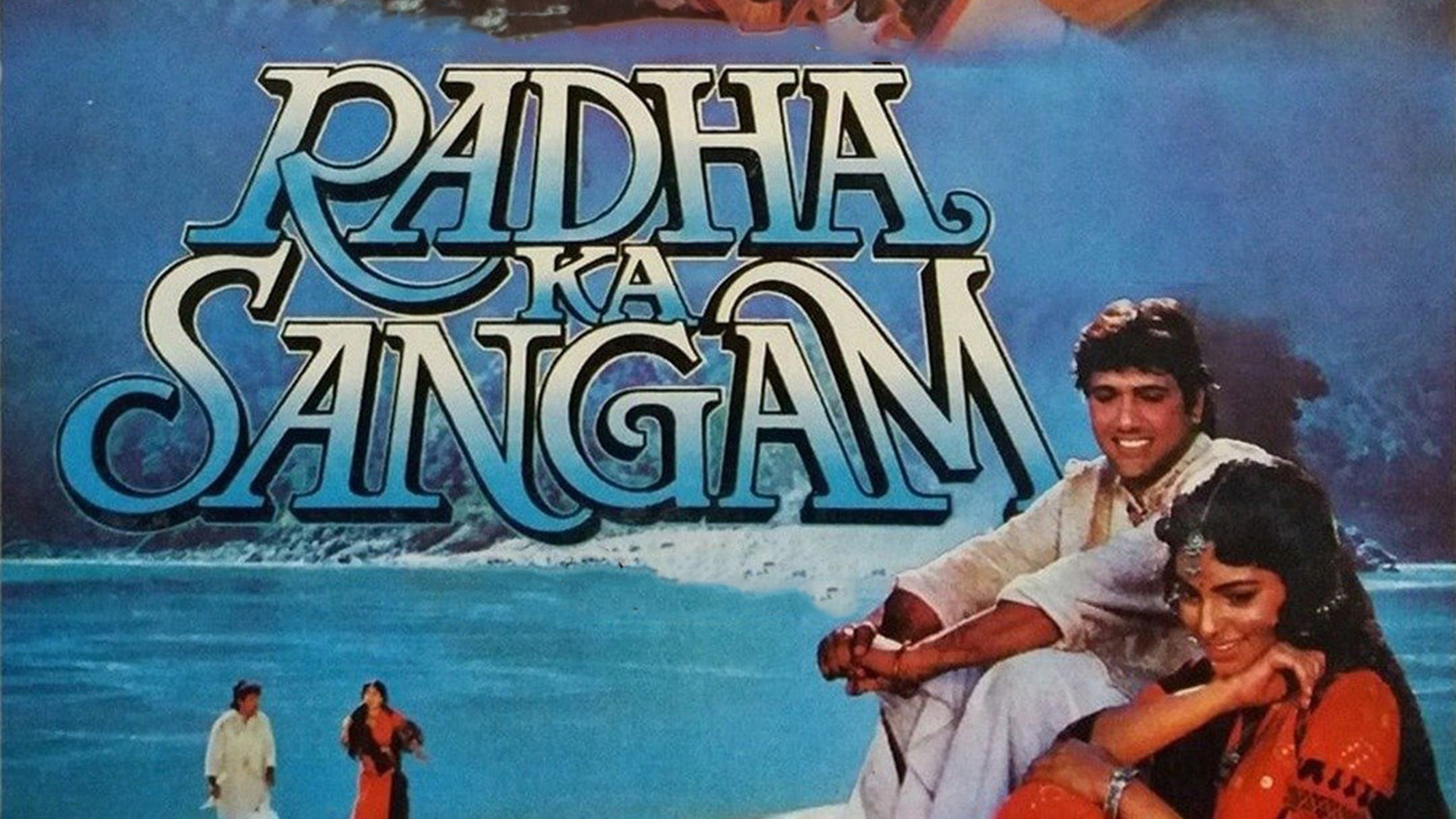 Radha Ka Sangam (1992) - Plex