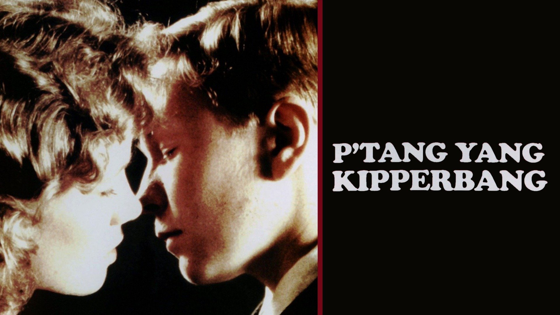P'tang, Yang, Kipperbang (1982) - Plex