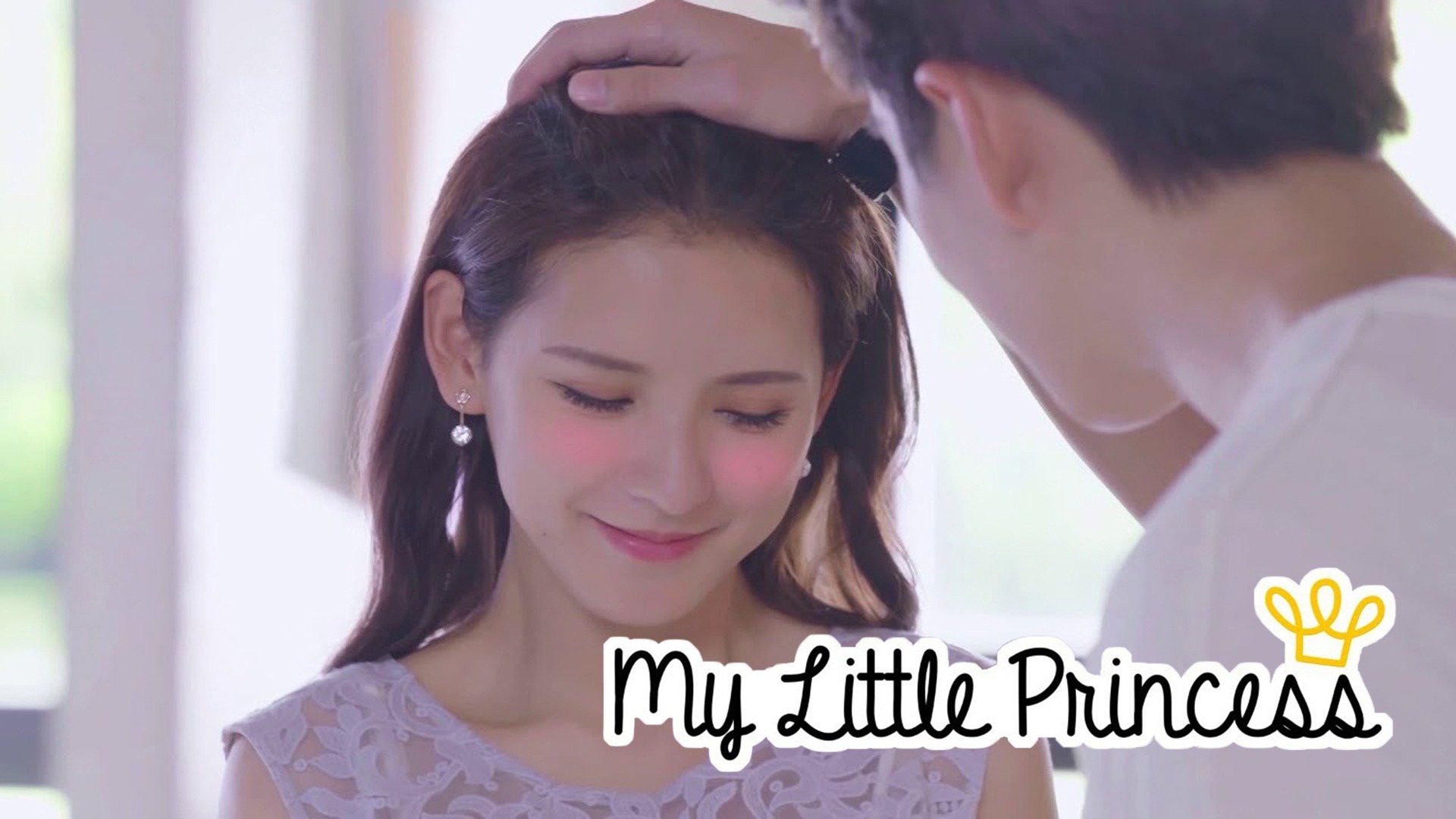 Watch My Little Princess (2016) · Season 1 Full Episodes Free Online - Plex