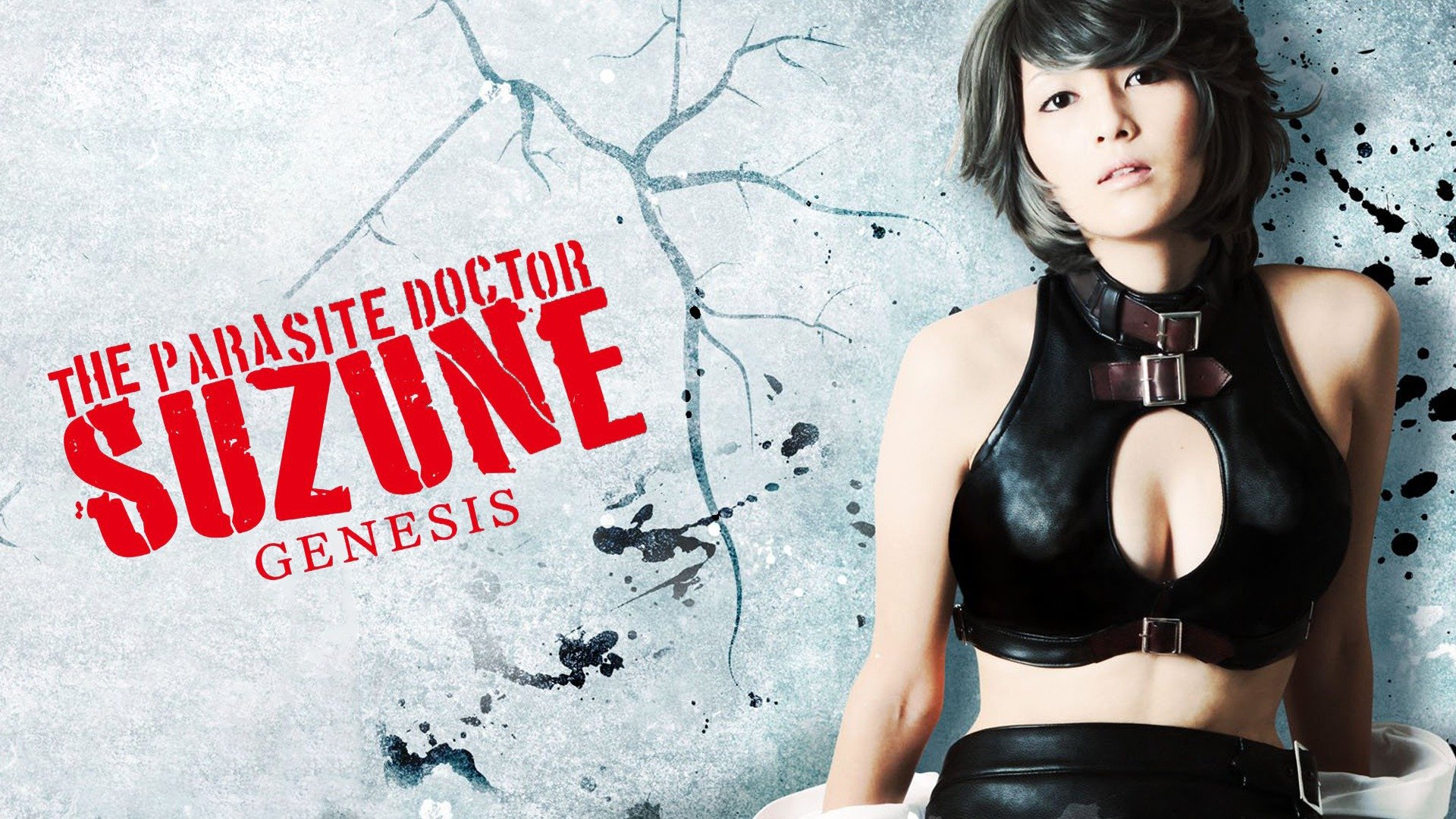 Watch The Parasite Doctor Suzune: Genesis (2011) Full Movie Online - Plex