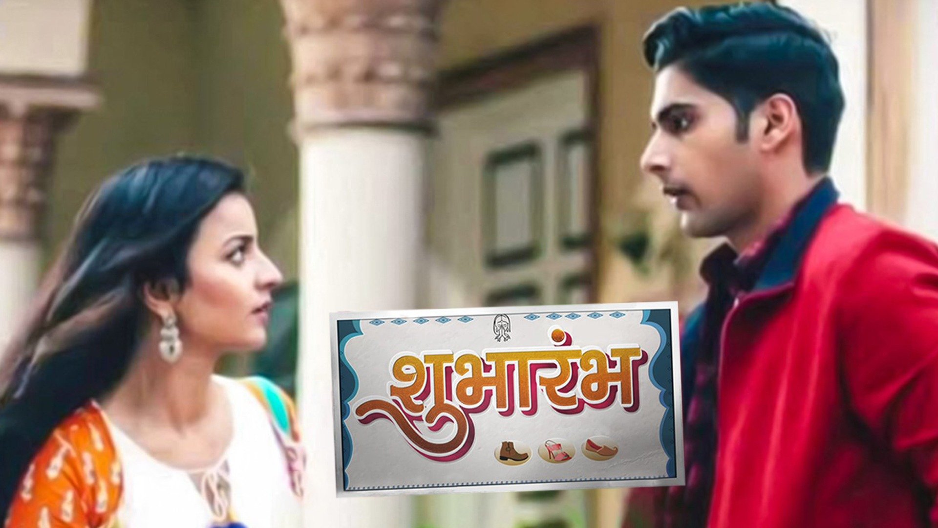 Shubharambh · Season 1 - Plex