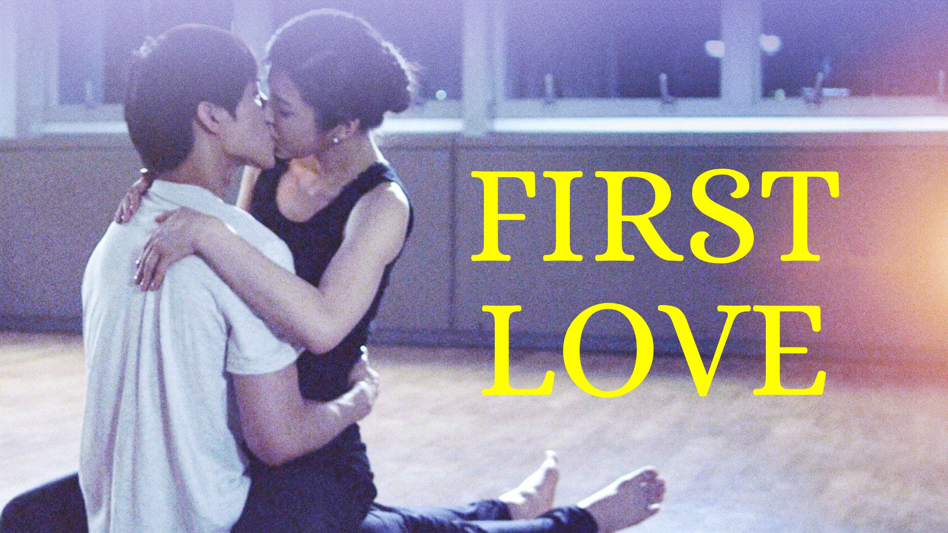 Watch First Love (2020) Full Movie Free Online - Plex
