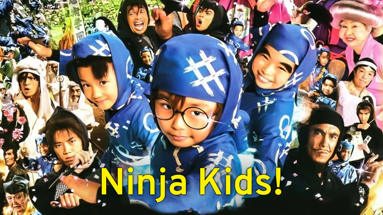 Ninja Kids!!! (2011) - Plex