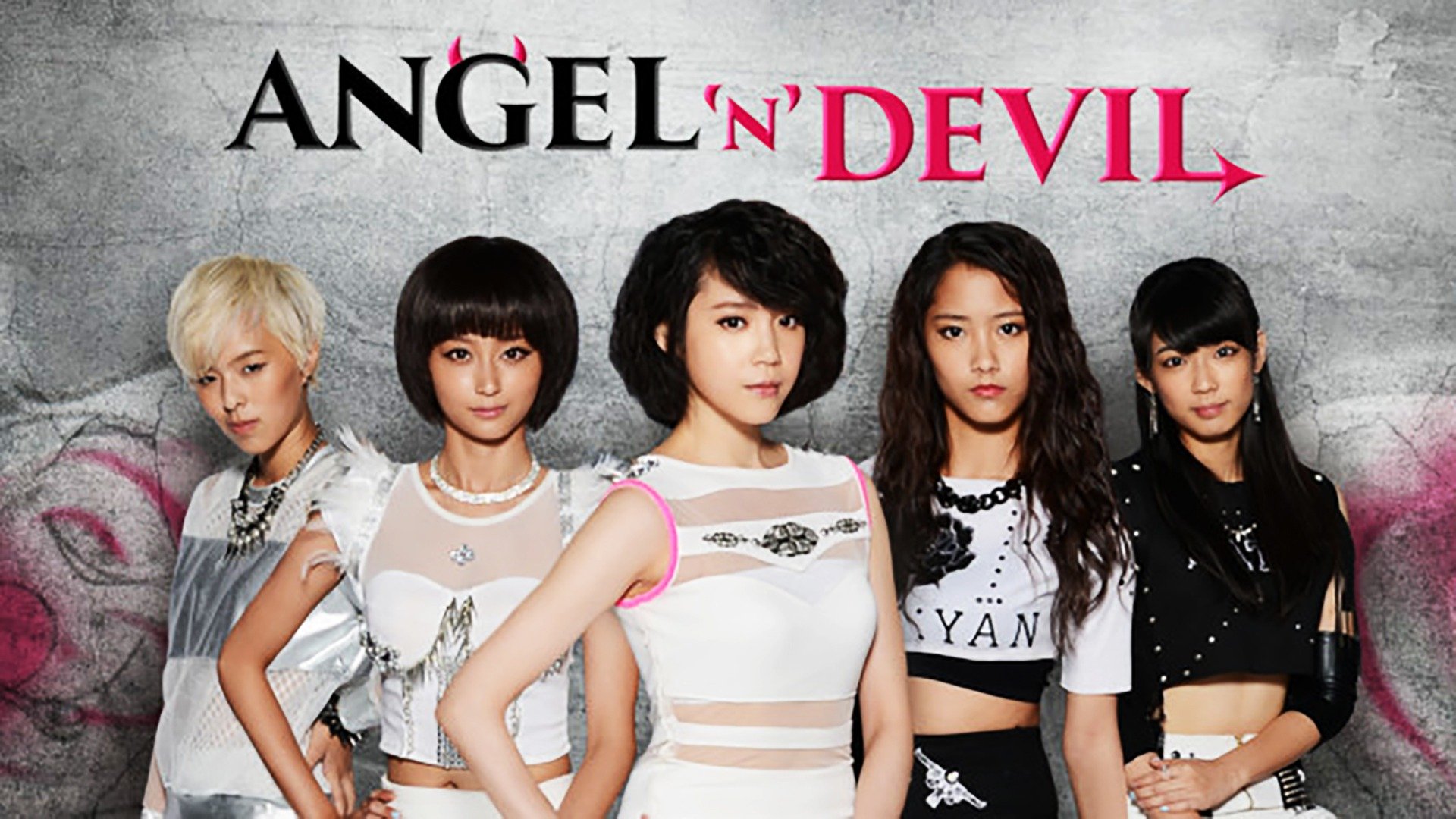 Angel 'N' Devil · Season 1 - Plex