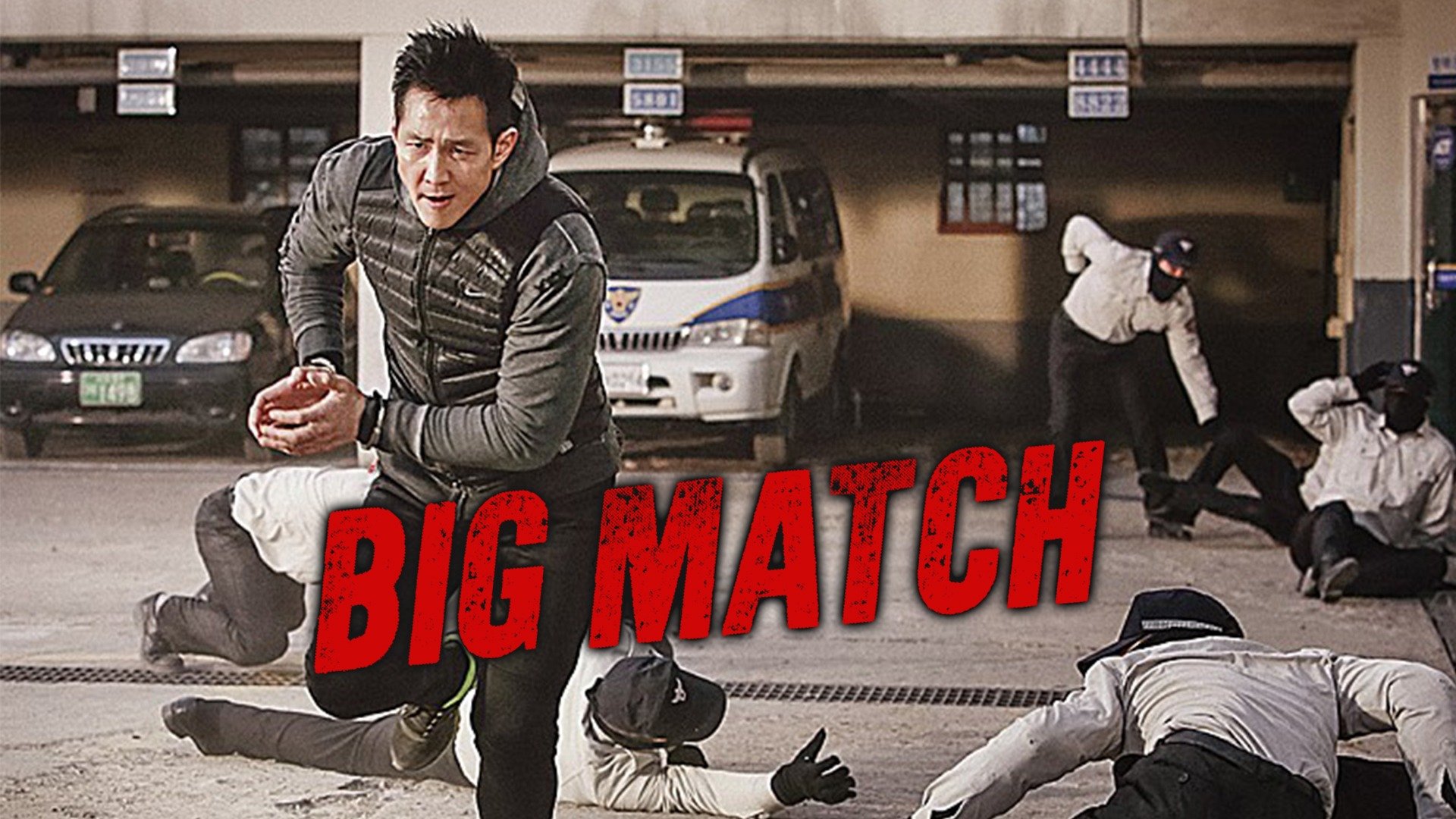 Watch Big Match (2014) Full Movie Free Online - Plex