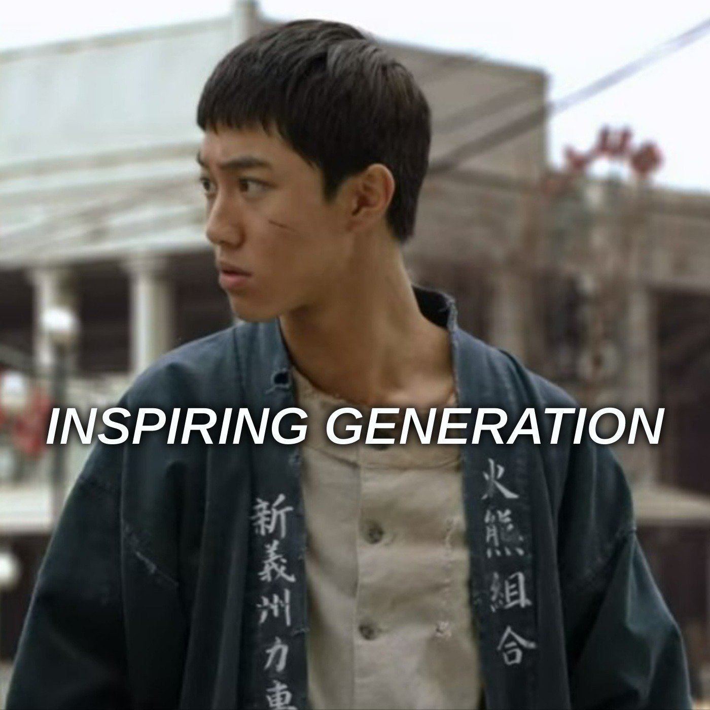 Inspiring Generation Korean Drama Ep 1
