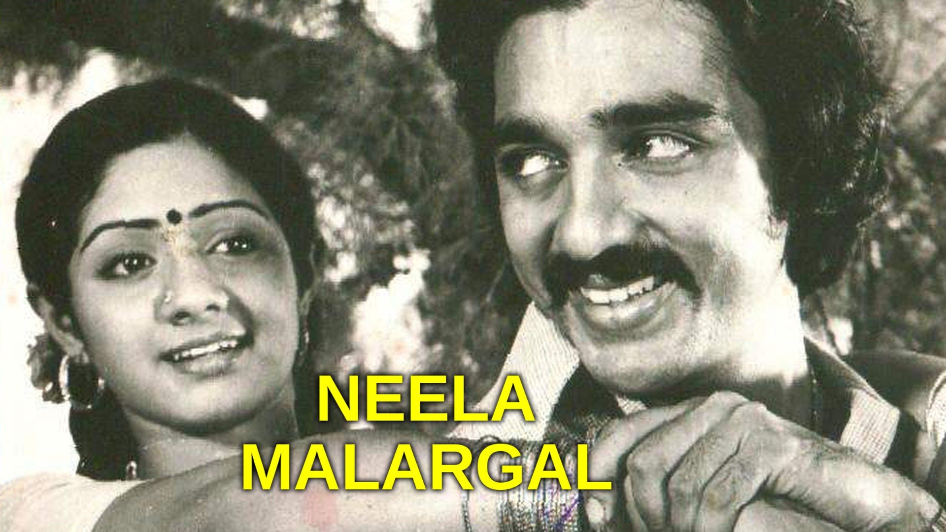 Watch Neela Malargal (1979) Full Movie Online - Plex