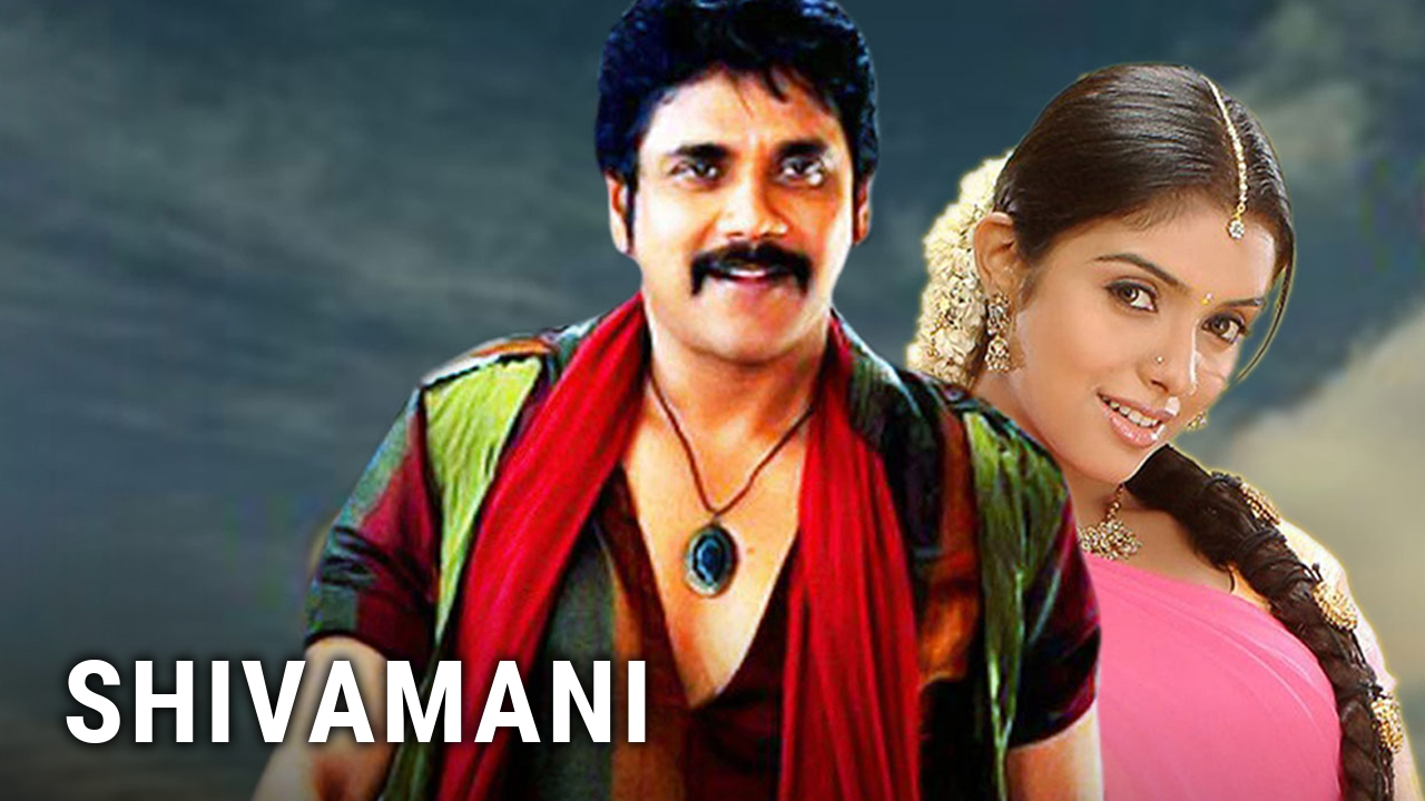 Watch Shivamani (2003) Full Movie Online - Plex
