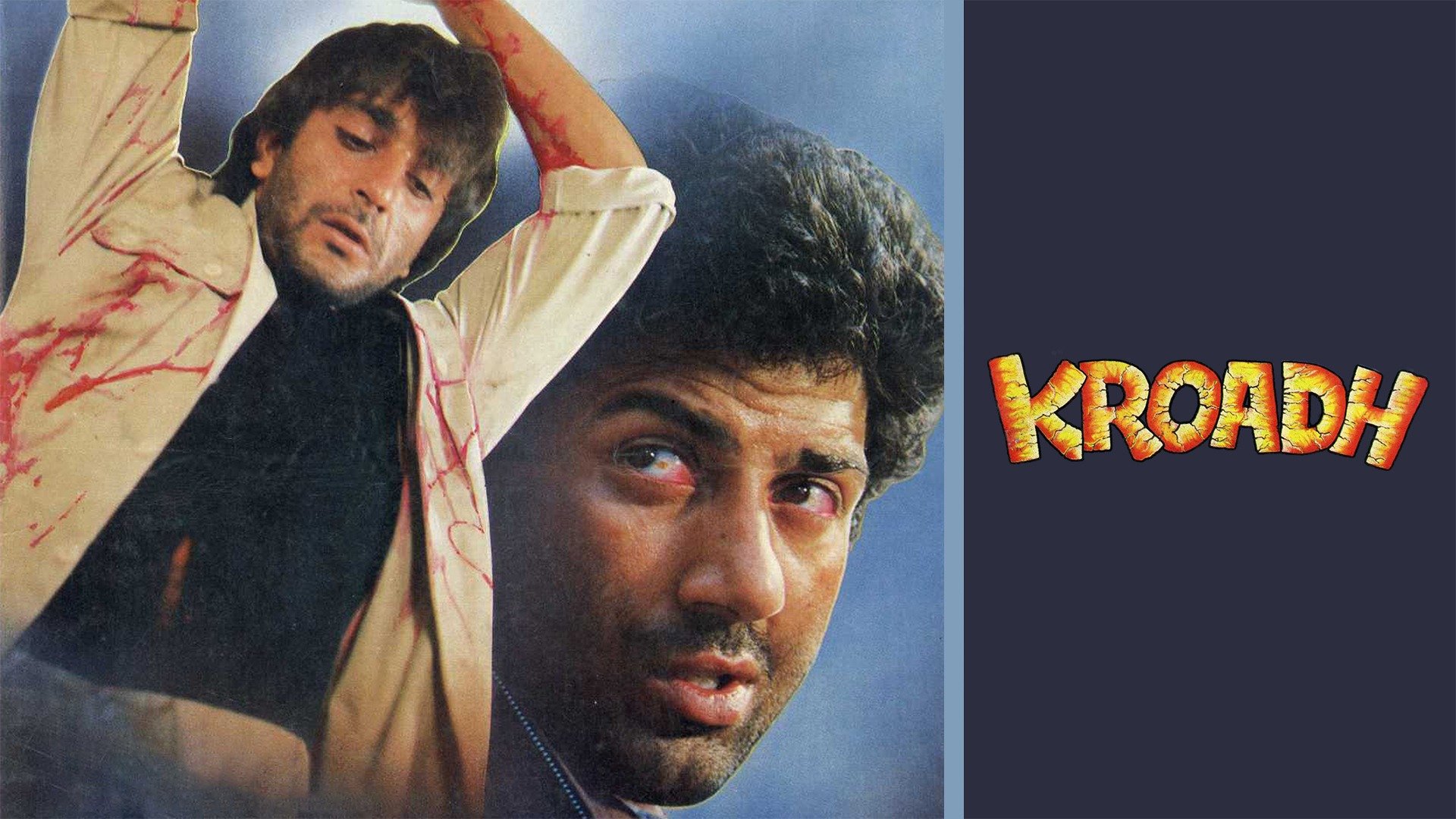 Kroadh (1990) - Plex