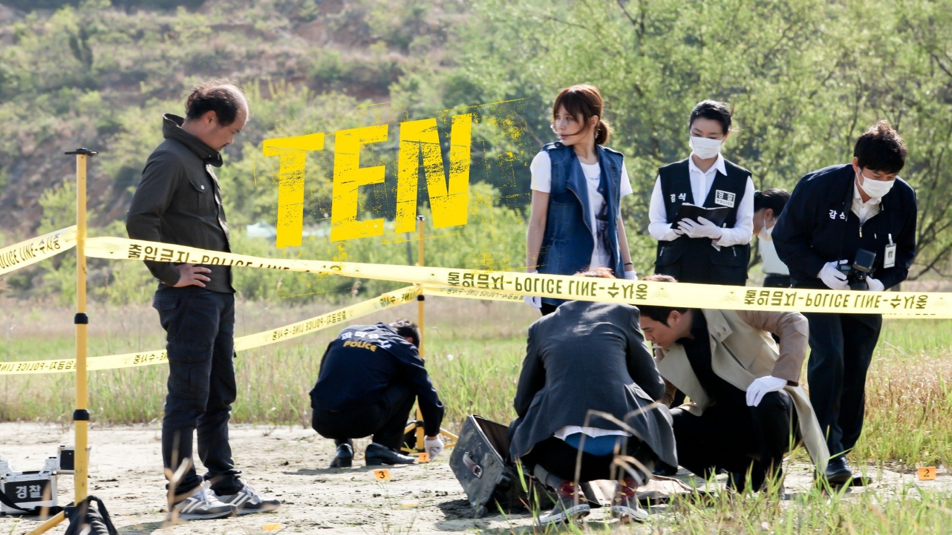 Watch Special Affairs Team TEN · Season 2 Full Episodes Free Online - Plex