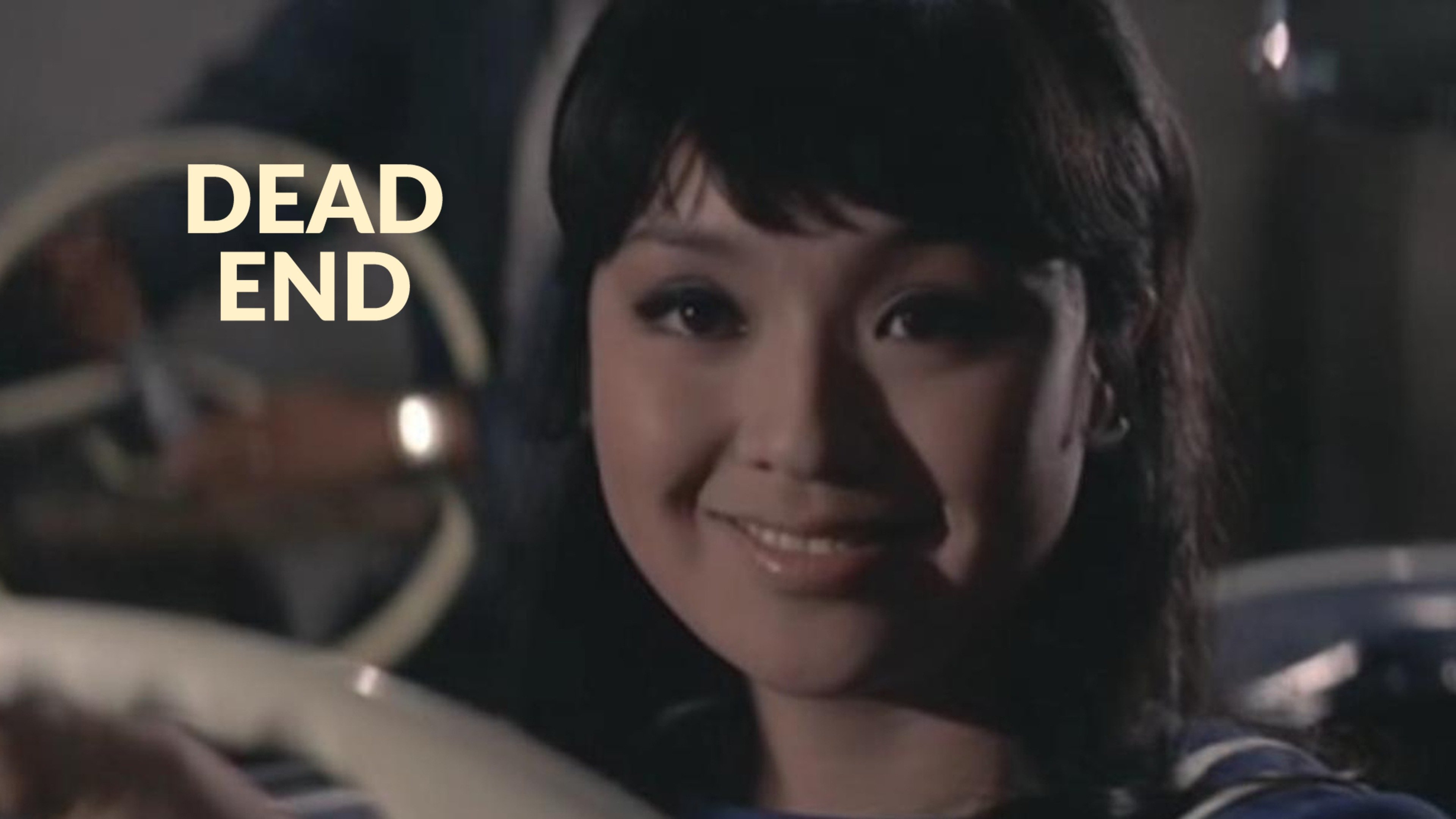 Dead End (1969) - Plex