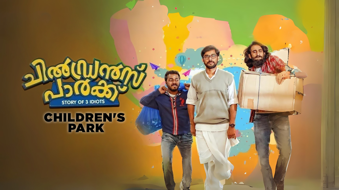 Children's Park (2019) - Plex