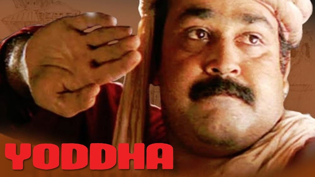 Watch Yoddha (1992) Full Movie Free Online - Plex