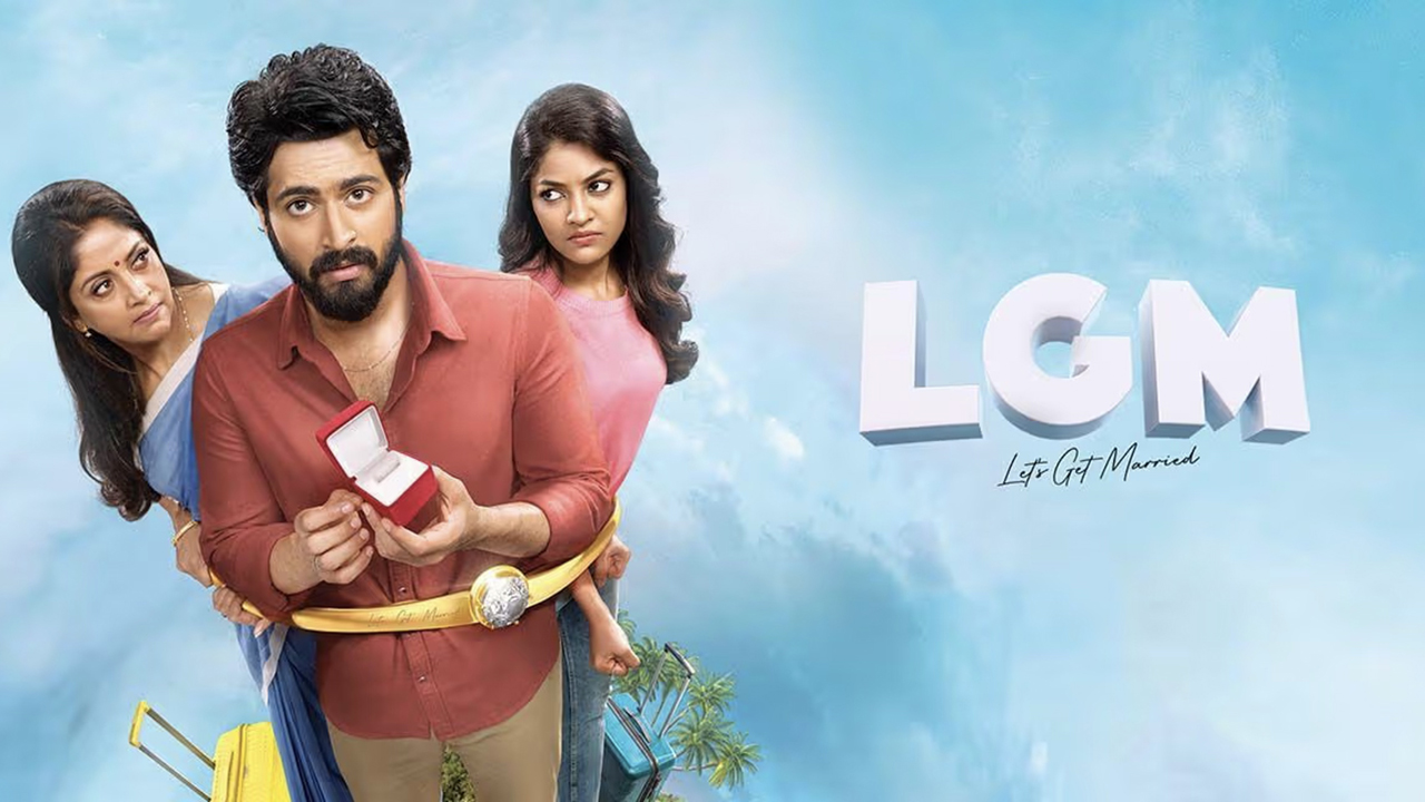 Watch Let's Get Married (2023) Full Movie Free Online - Plex