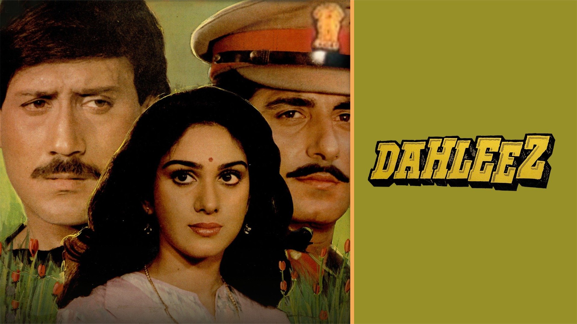 Dahleez (1986) - Plex