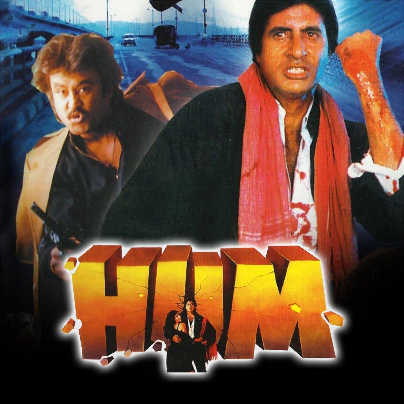 Hum Amitabh