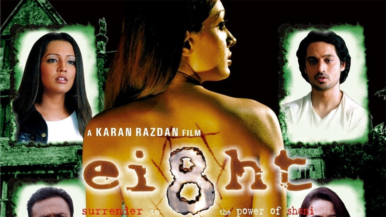 Ei8ht Shani (2006) - Plex