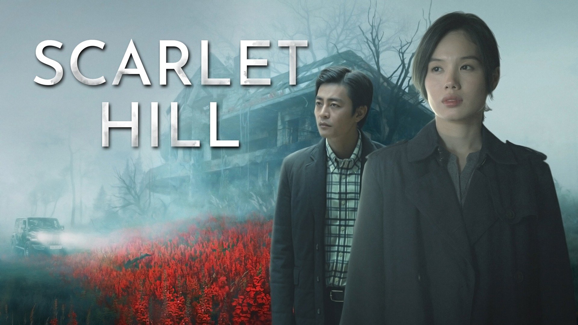 Watch Scarlet Hill (2022) TV Series Online - Plex